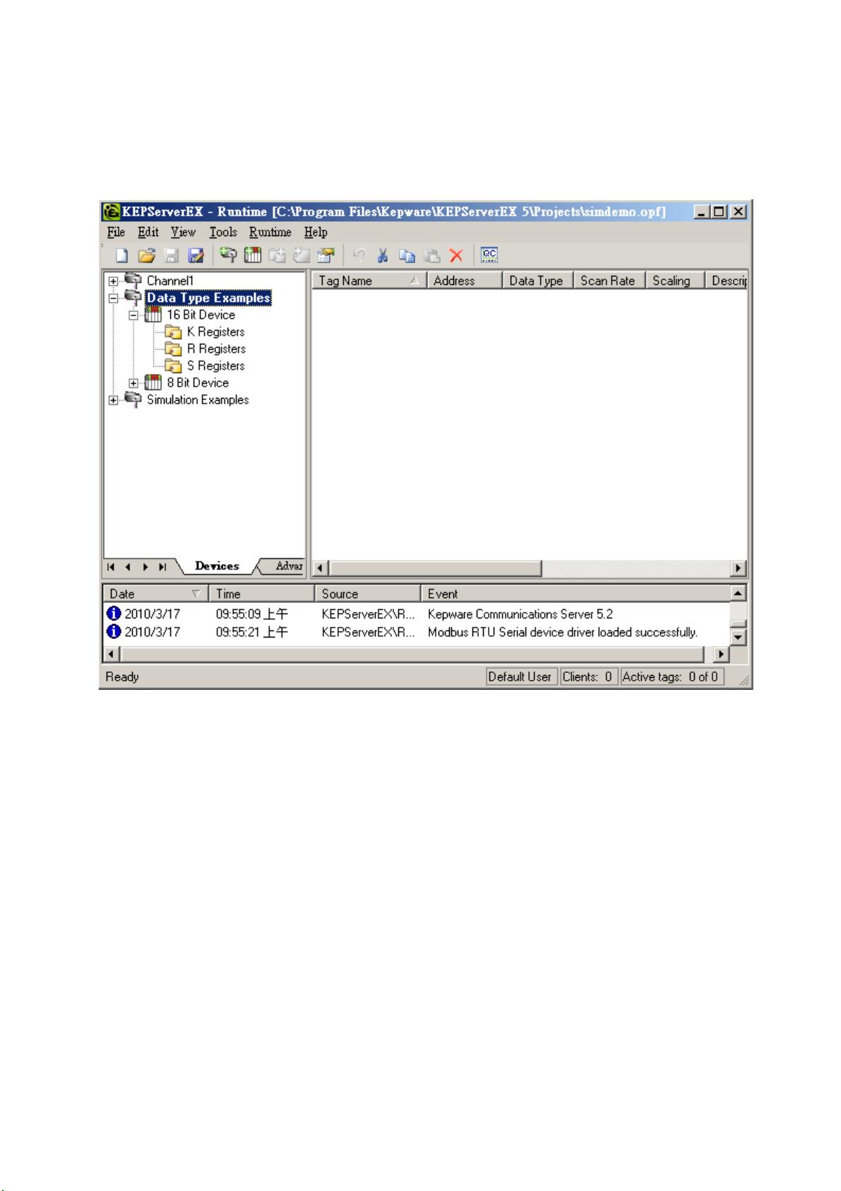 KEPServerEX V5操作与OPC Quick Client连接教程 - CSDN文库