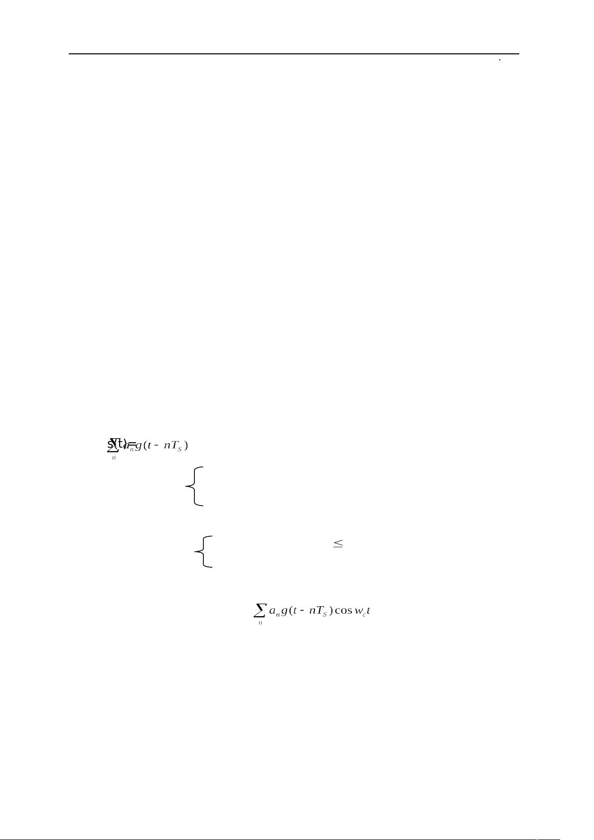 2ASK调制与解调系统基于matlab.doc资源-CSDN下载