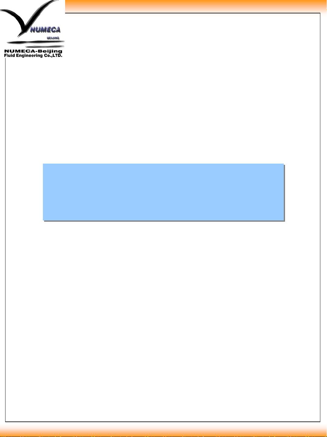 NUMECA并行计算教程：分布式与集中式设置指南 - CSDN文库