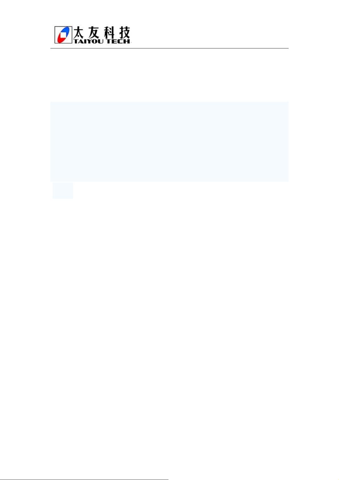 企业如何开展全面质量管理TQM？-企业管理文档类 - CSDN文库