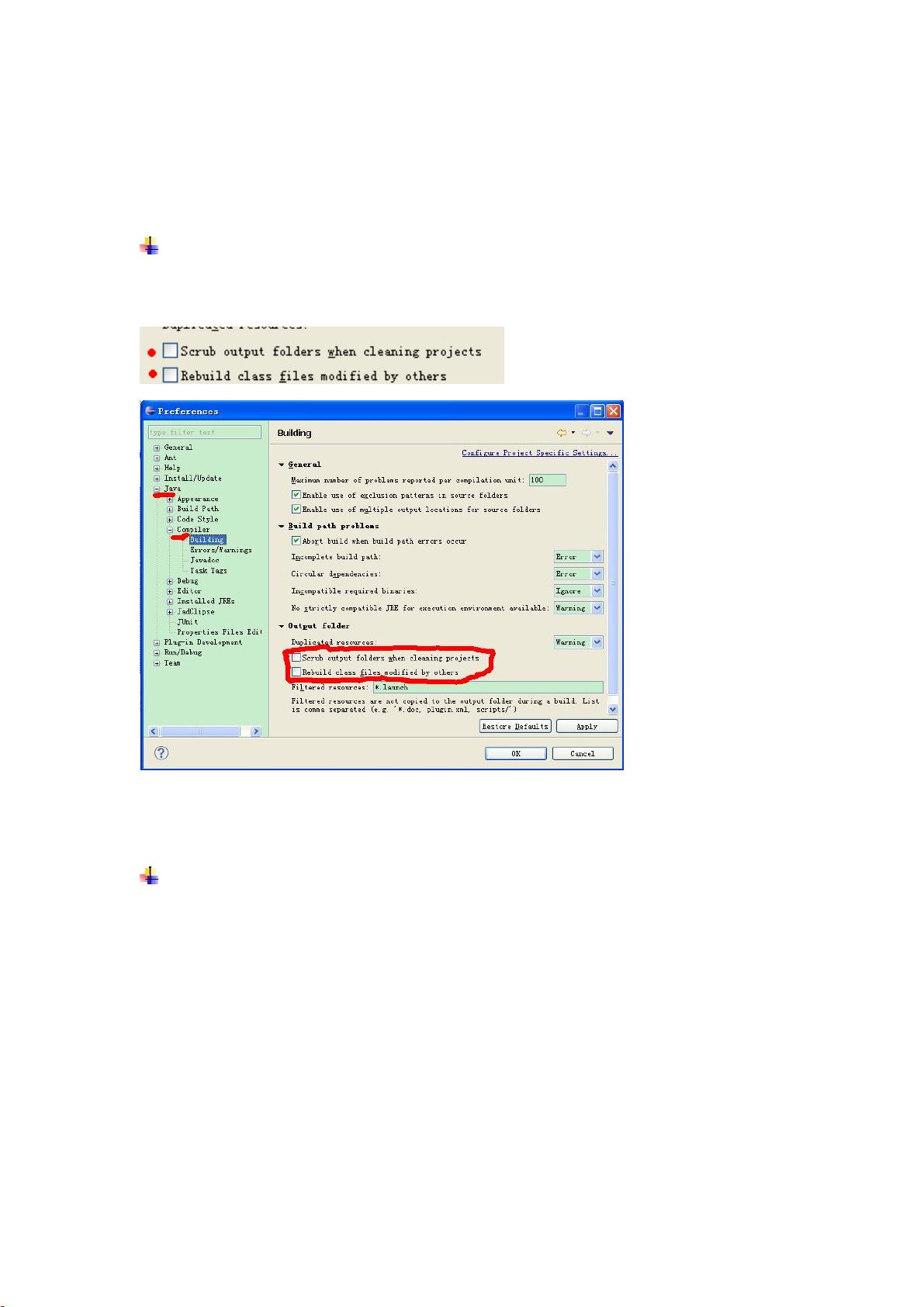 Windchill技术培训笔记 - CSDN文库