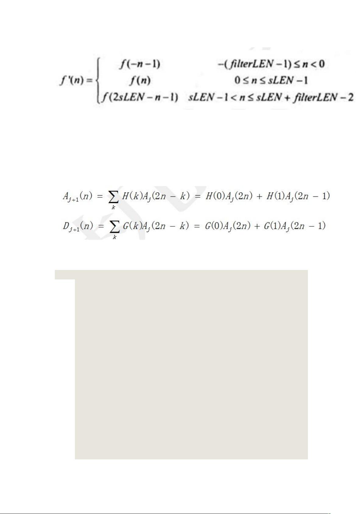 小波变换DWT的Mallat算法C++和MATLAB实现资源-CSDN下载