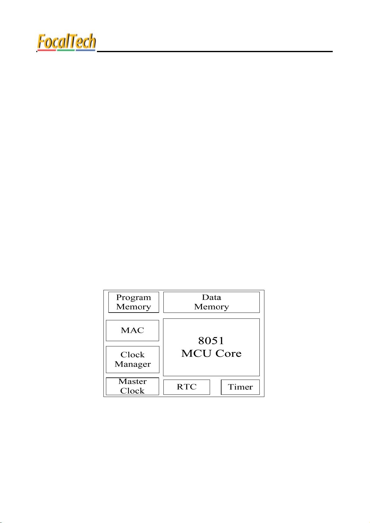 敦泰FT5X06：真多点触控IC技术详解 - CSDN文库