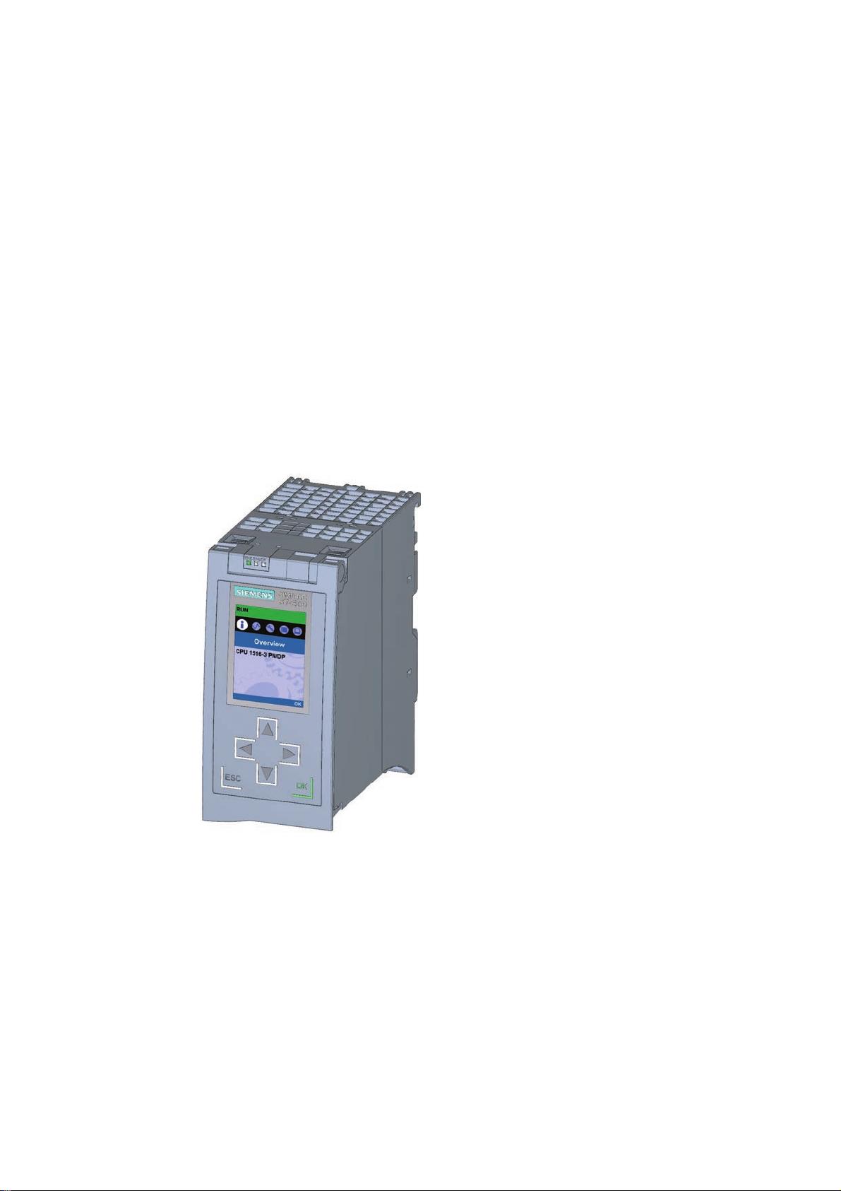 西门子S7-1500 CPU1516-3PN/DP技术手册 - CSDN文库