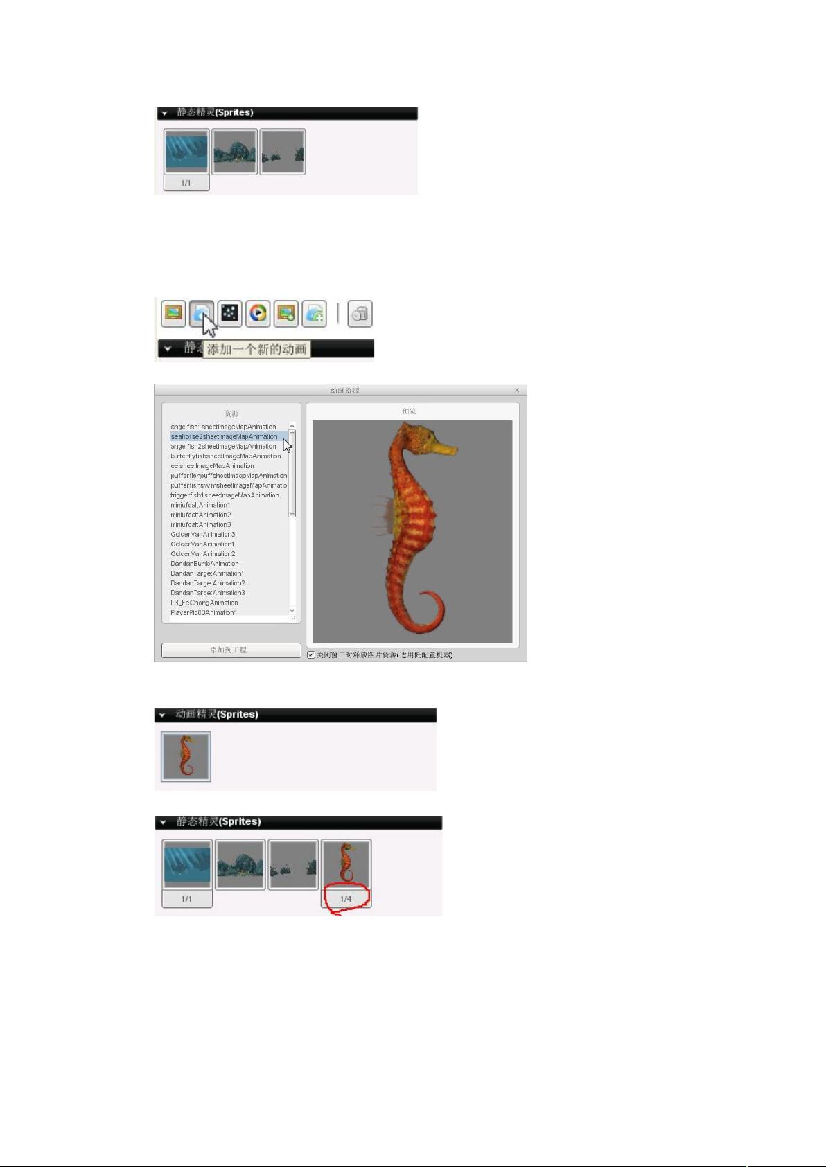 FunCode C语言实验教学指南：从入门到实践 - CSDN文库