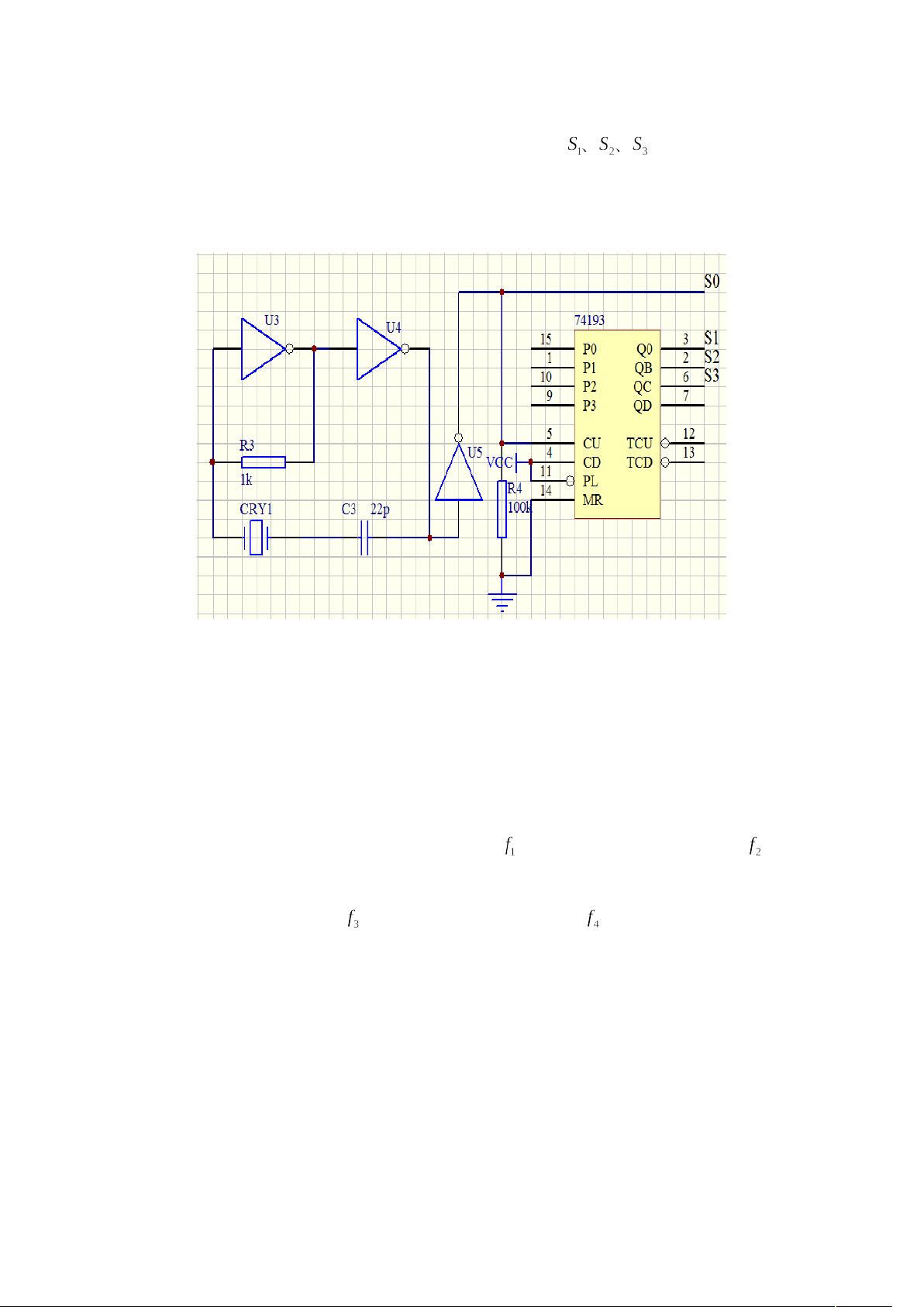 课程设计基于matlab的4FSK系统设计仿真资源-CSDN文库