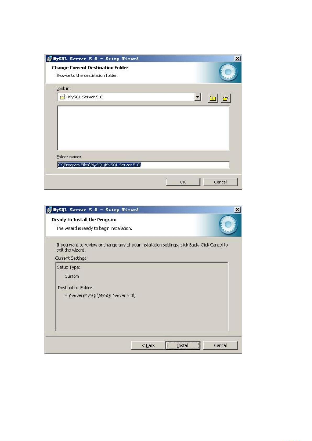 Mysql 50详细安装与配置教程 Csdn文库