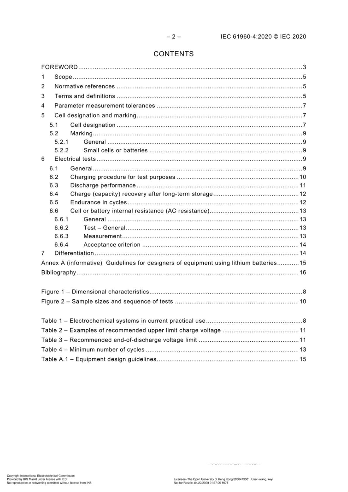 IEC61960-4-2020标准全文_iec61960最新版资源-CSDN下载