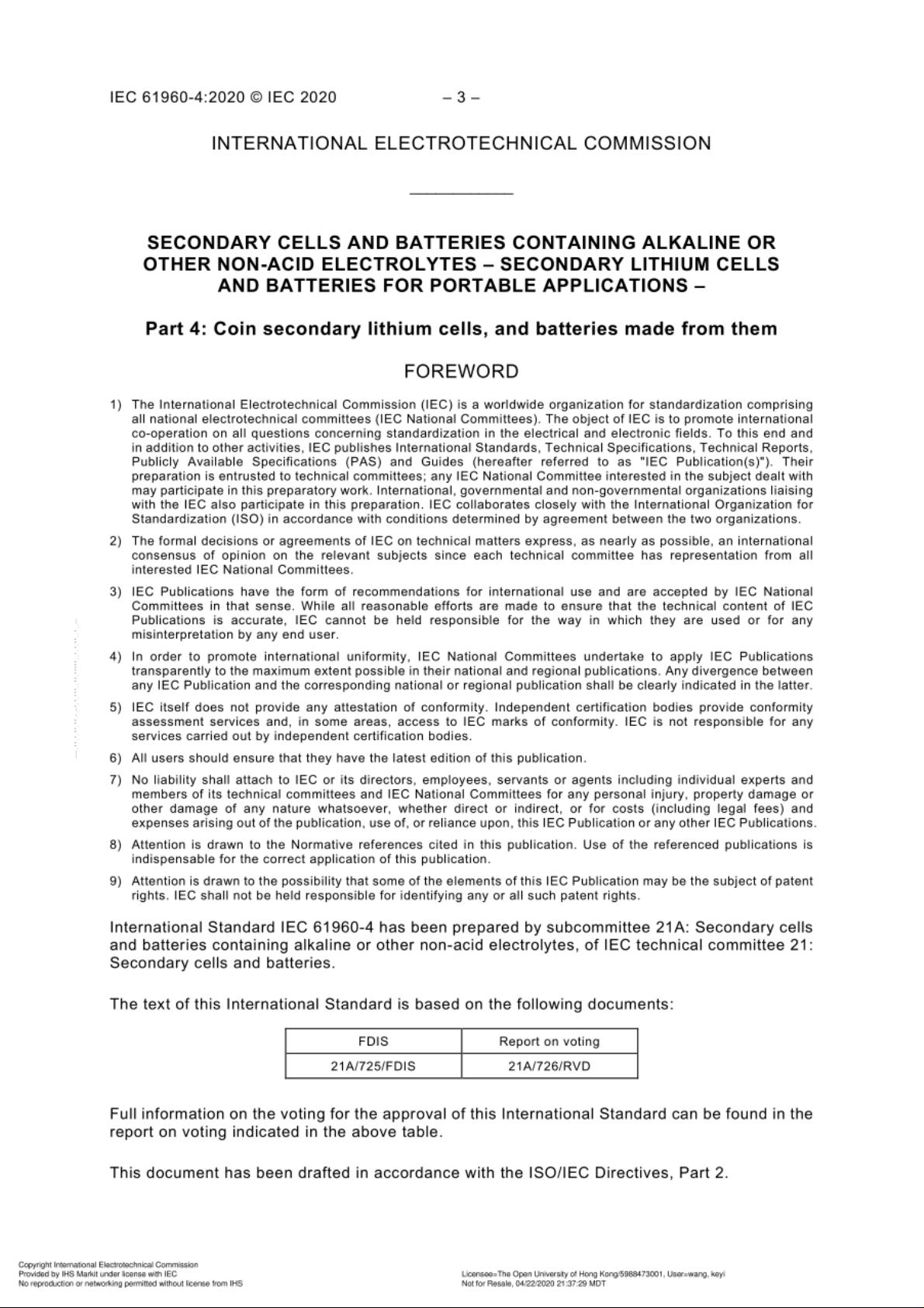 IEC61960-4-2020标准全文_iec61960最新版资源-CSDN下载