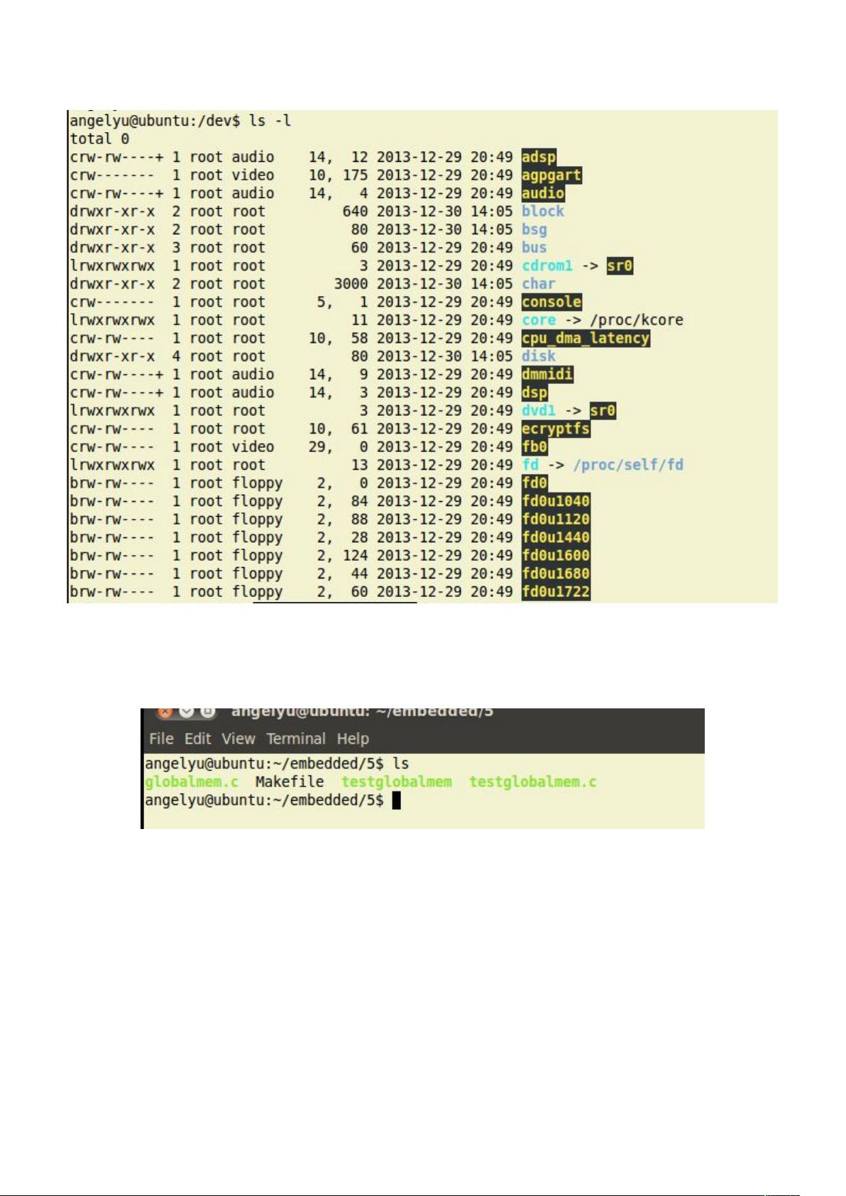 字符设备驱动程序实现读写功能linux字符驱动设备资源 Csdn文库 资源 Csdn文库