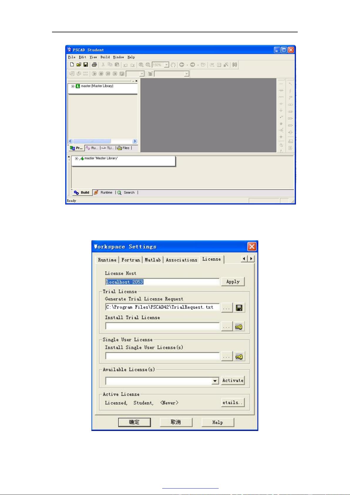 PSCAD入门教程：从安装到基本操作 - CSDN文库