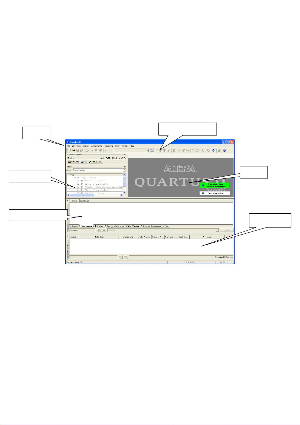 Quartus_II_9.0_使用初级教程_QuartusII下载资源-CSDN下载