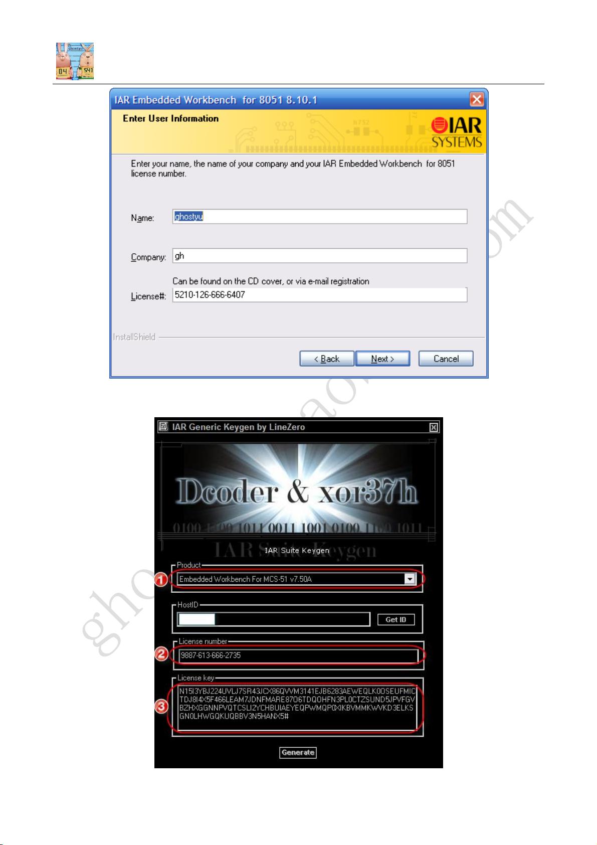 IAR for 8051 V8.10安装与使用教程 - CSDN文库