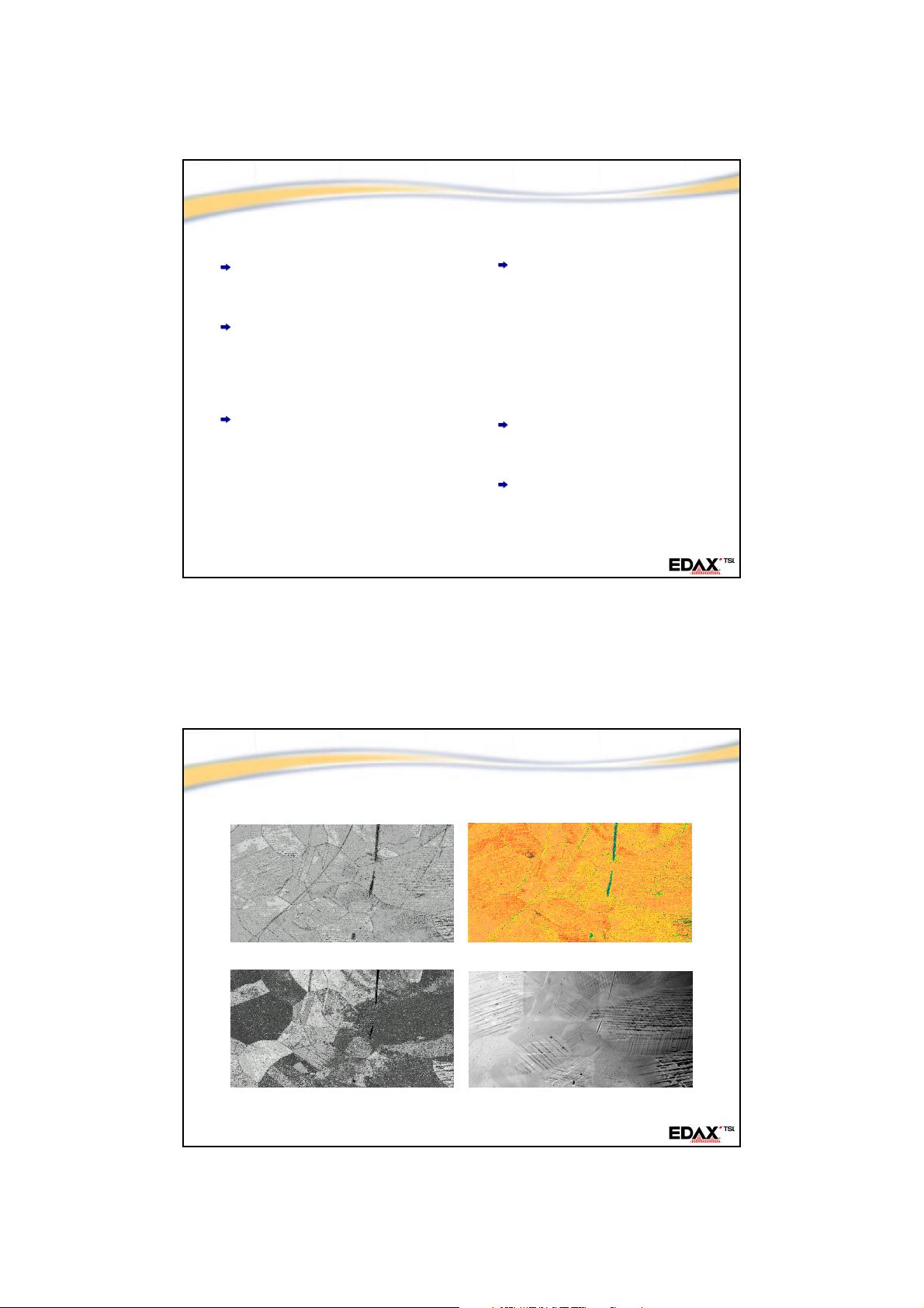 EDAX OIM EBSD数据分析软件使用教程 - CSDN文库