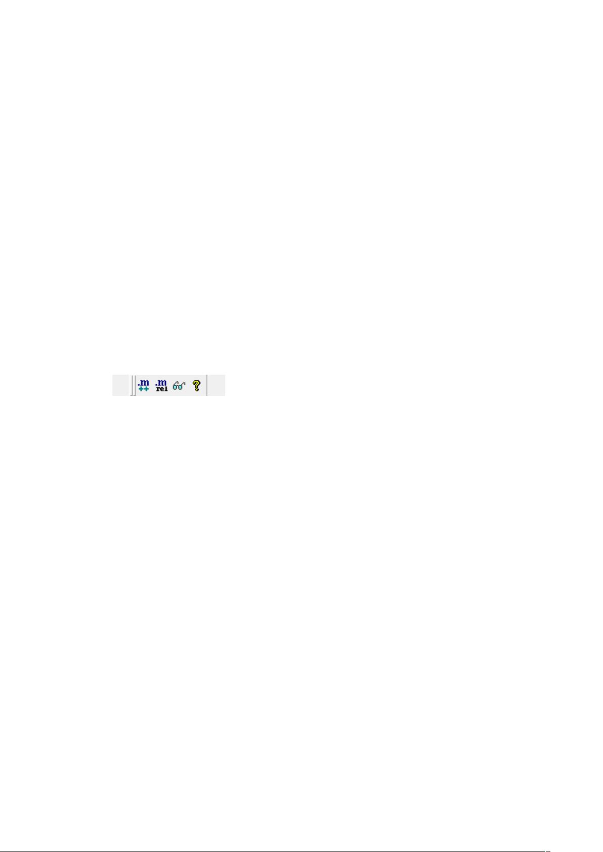 Matlab编译dll教程：一步步教你生成供vc调用的dll Csdn文库 