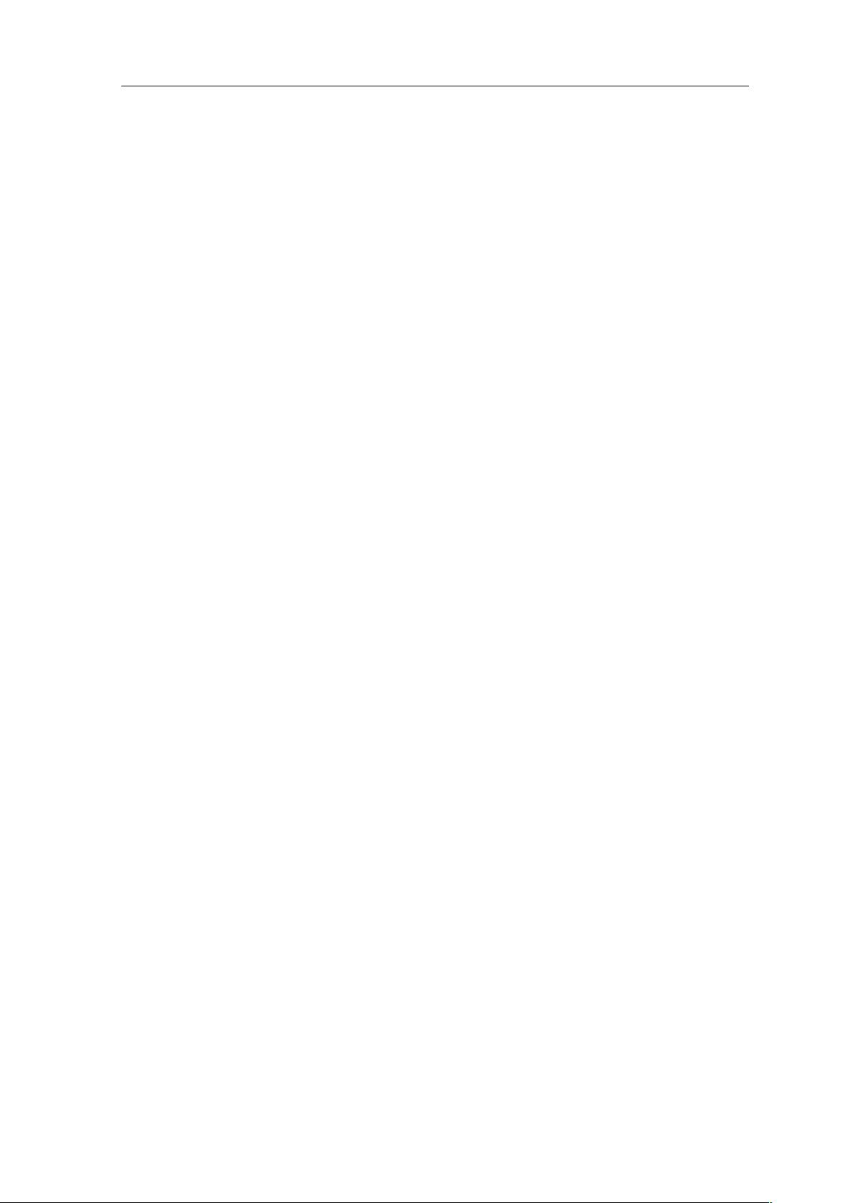 EPC项目采购管理与职责分工规范 - CSDN文库