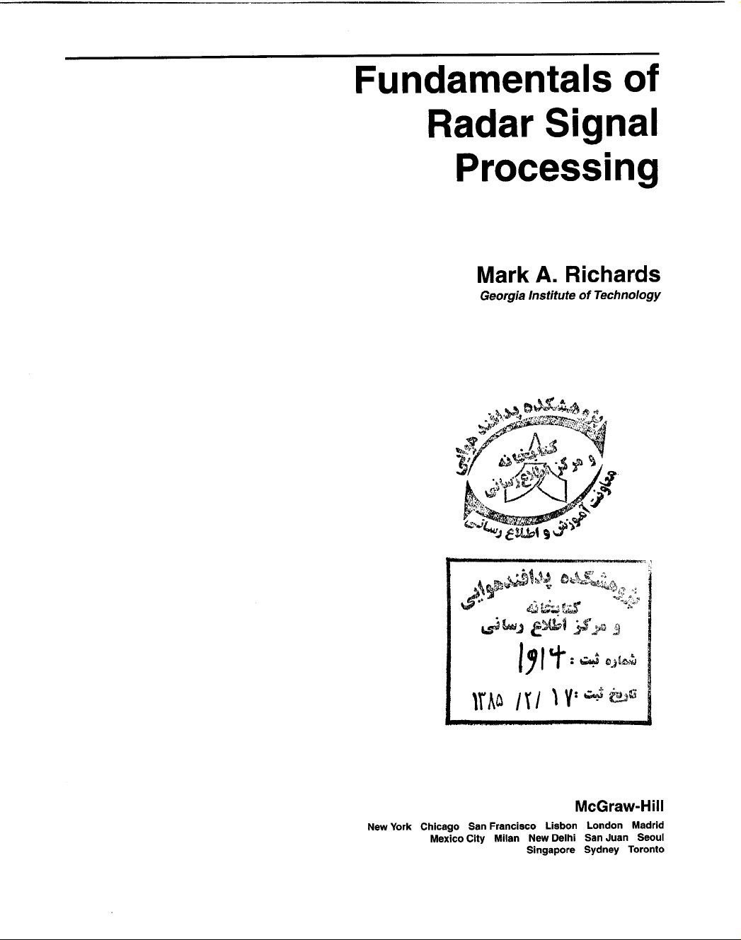 Fundamentals of Radar Signal Processing雷达信号处理基础（英文版） - CSDN文库