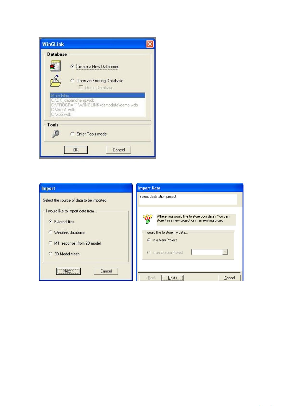 Winglink使用简单介绍_winglink软件,winglink说明书资源-CSDN下载
