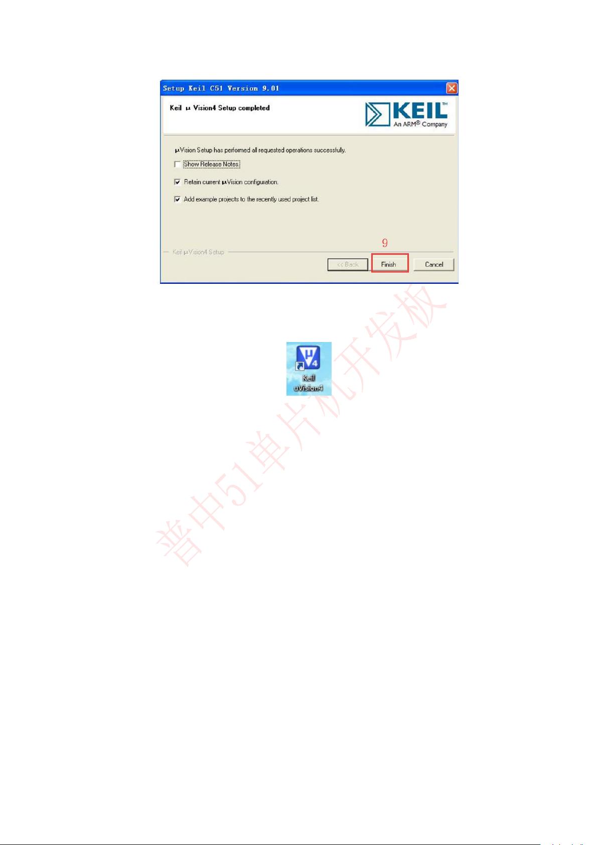 普中51A2初学者教程（内含开发工具、原理图、代码、芯片资料）_普中51单核a2开发板原理图,普中a2开发板资源-CSDN下载