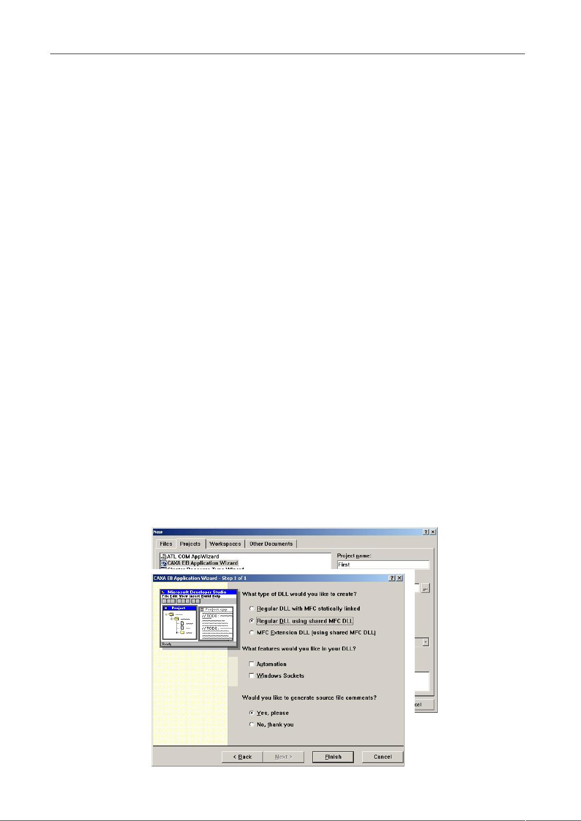 CAXA二次开发手册：功能扩展与API详解 - CSDN文库