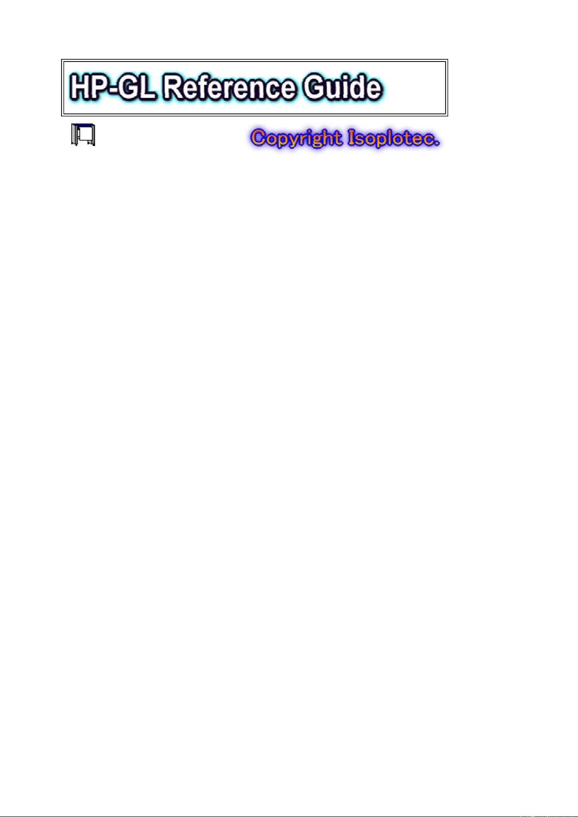 .PLT文件格式详解_plt指令资源-CSDN下载