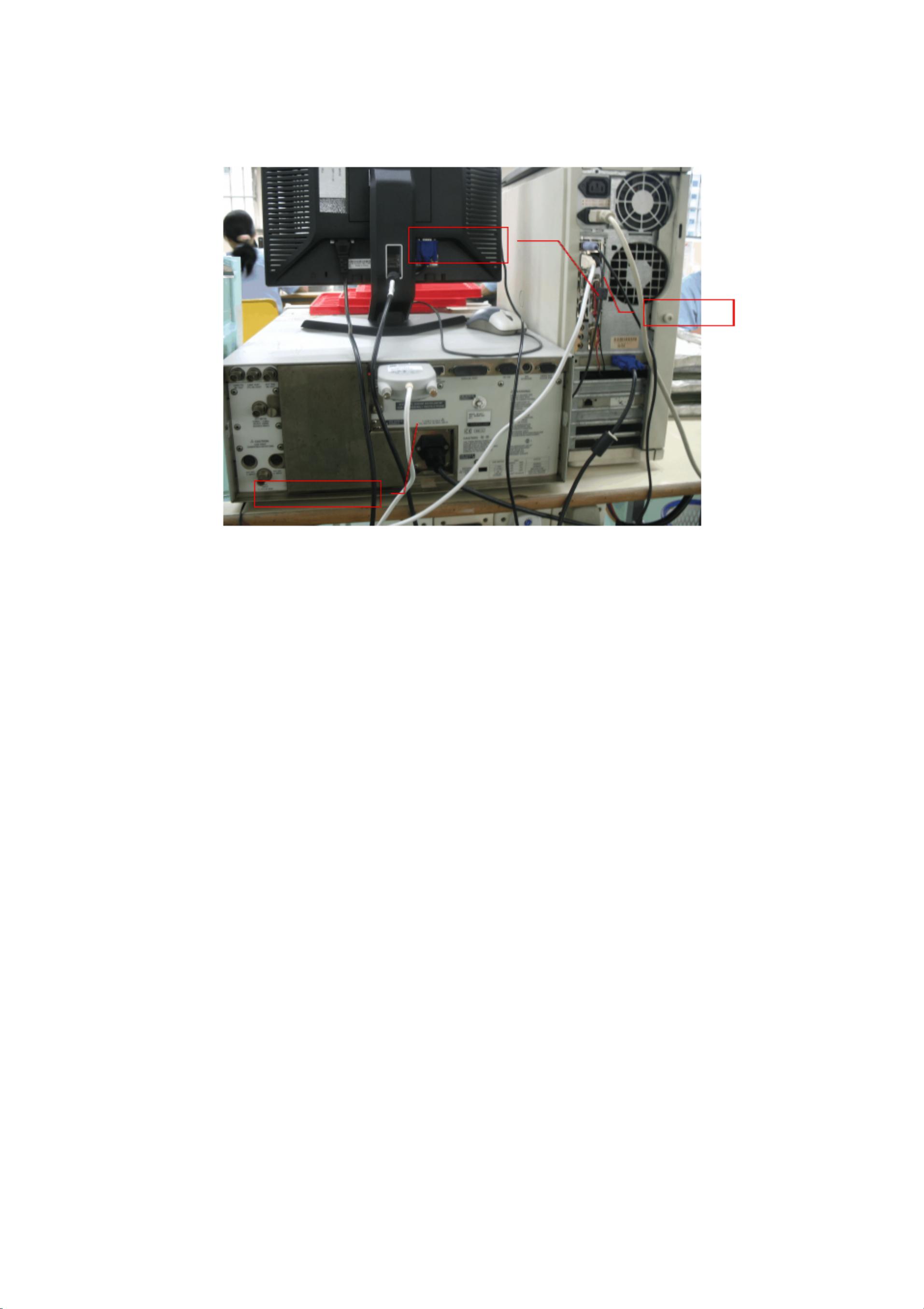 VNA测试软件详述：安装、界面与操作流程 - CSDN文库