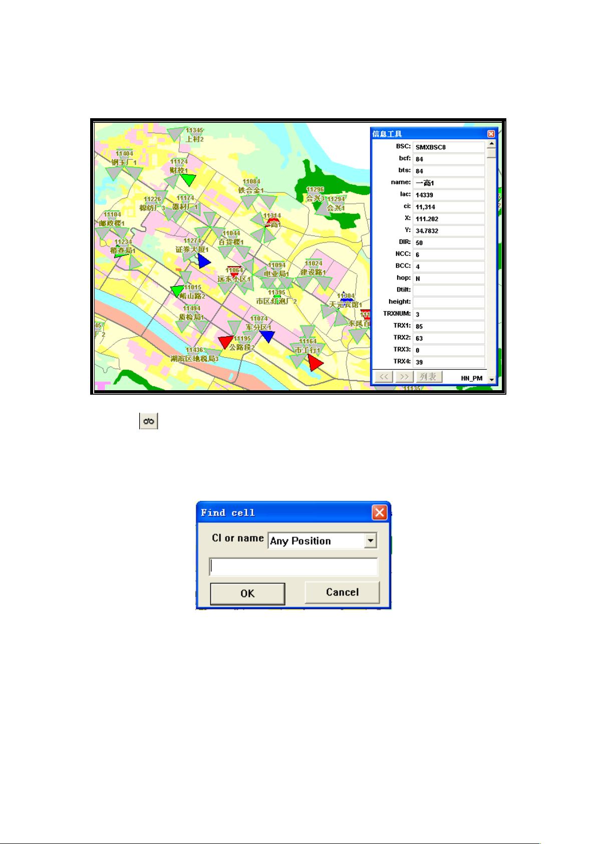 mapinfo插件合集（完整版）_onlinemap资源-CSDN下载