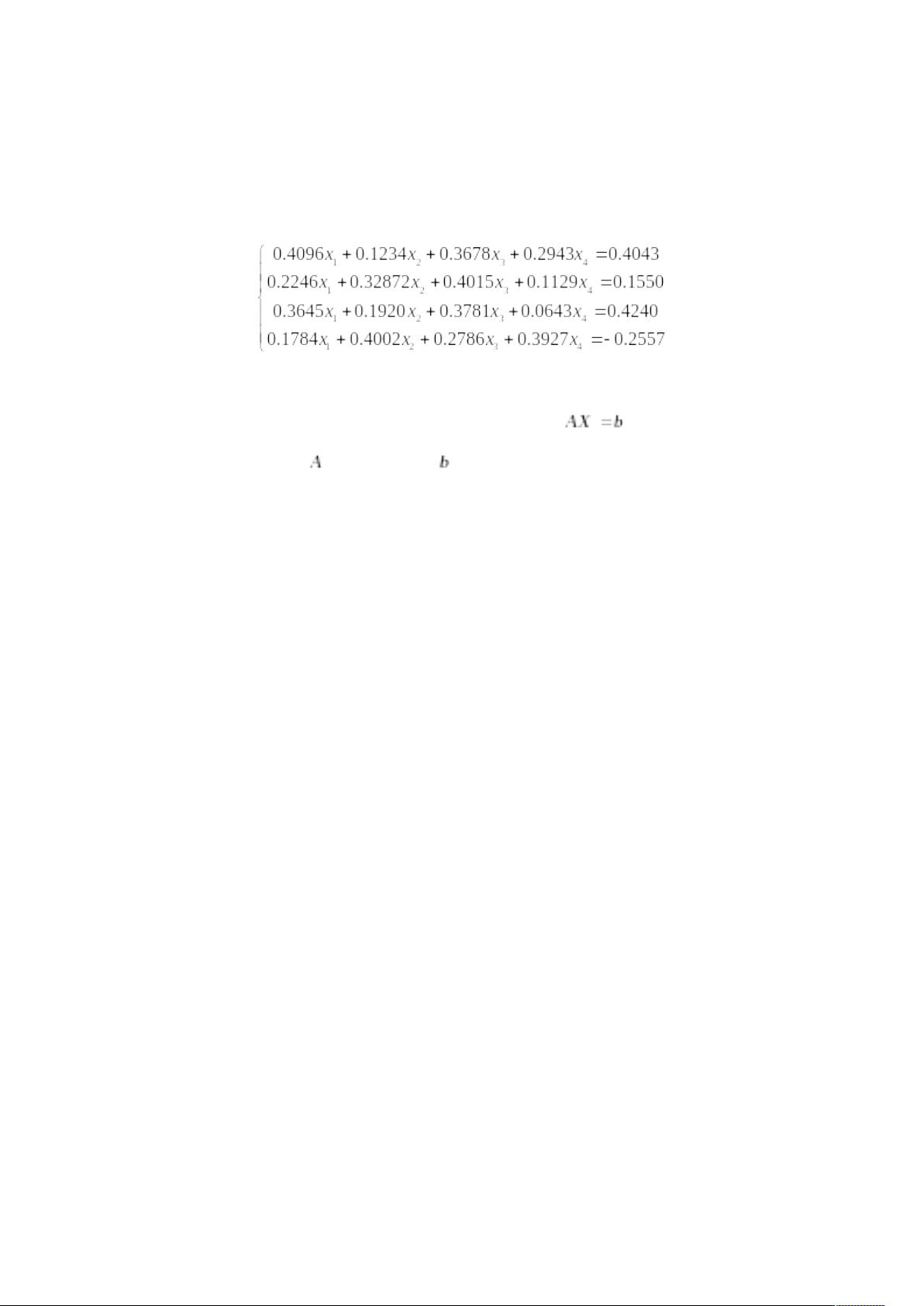 Matlab编程实现lu分解解线性方程组lu分解法解线性方程组matlab资源 Csdn下载