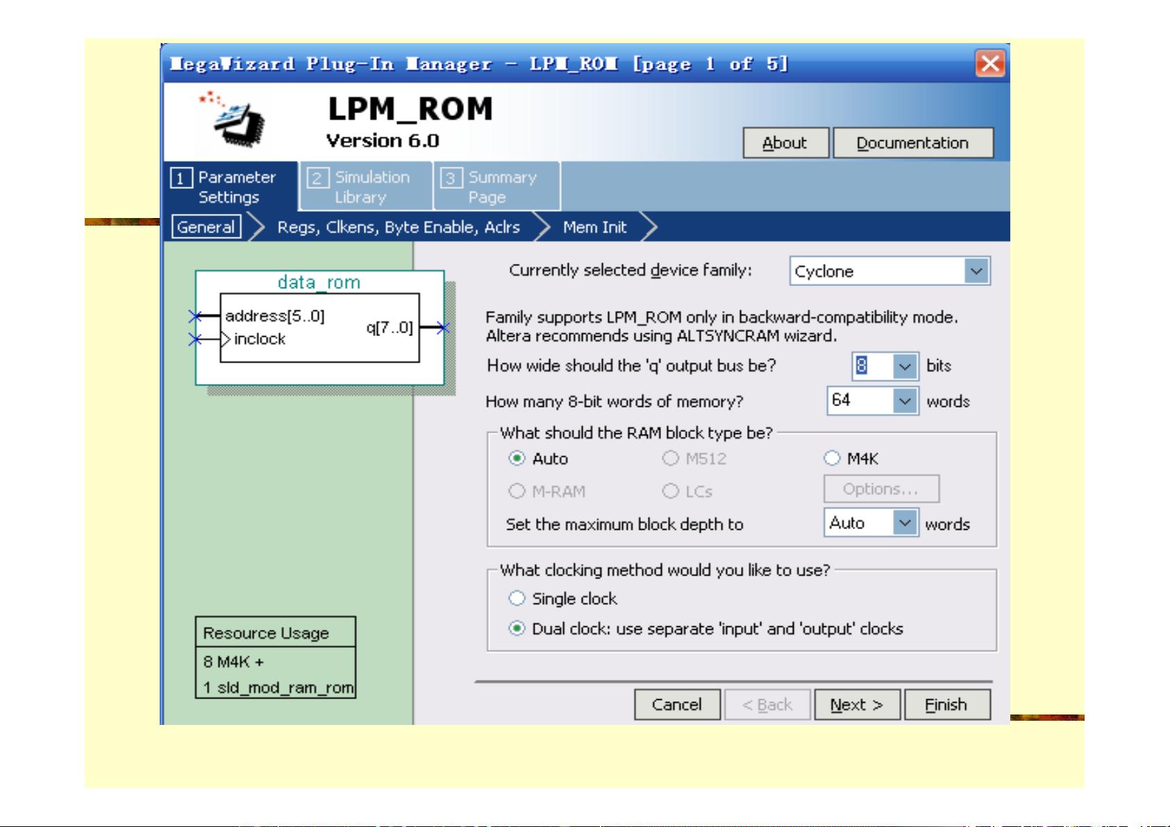 EDA技术：宏功能模块与IP应用实战 - CSDN文库