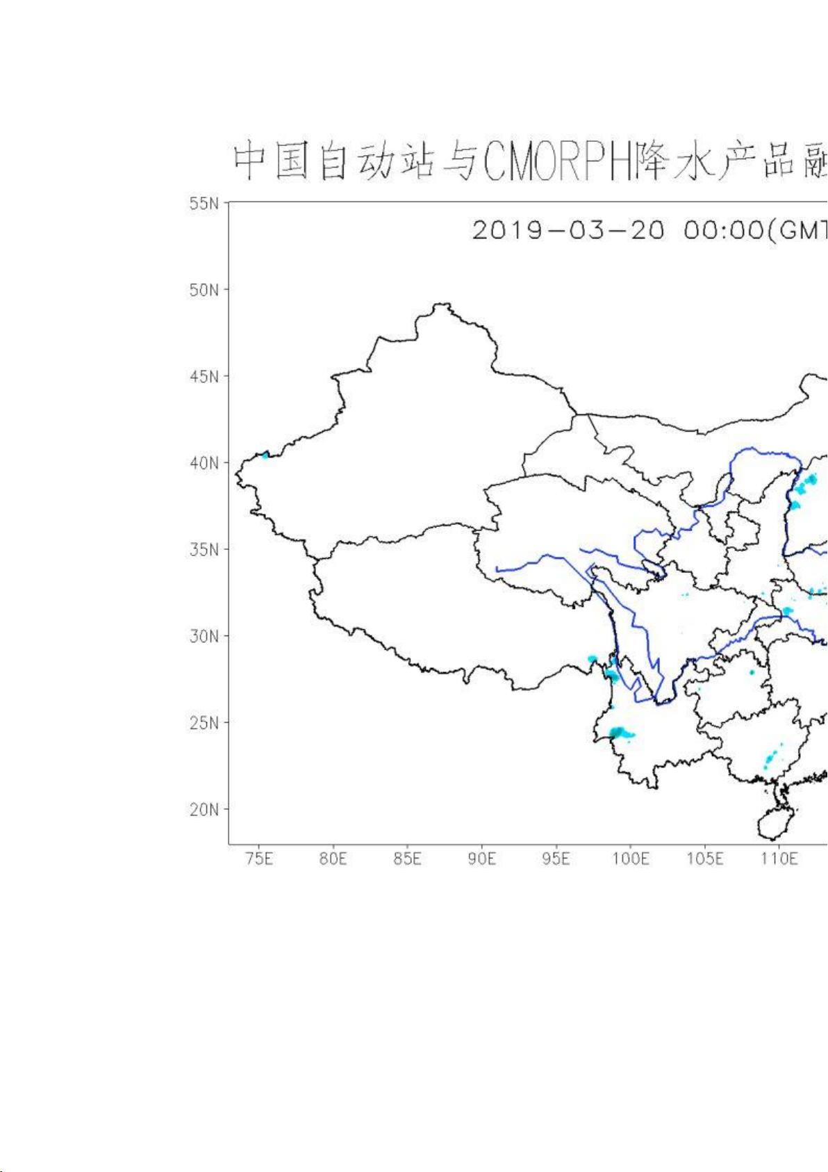 【气象可视化】使用python绘制中国区域cmorph降水数据zip雨量色斑图资源 Csdn下载