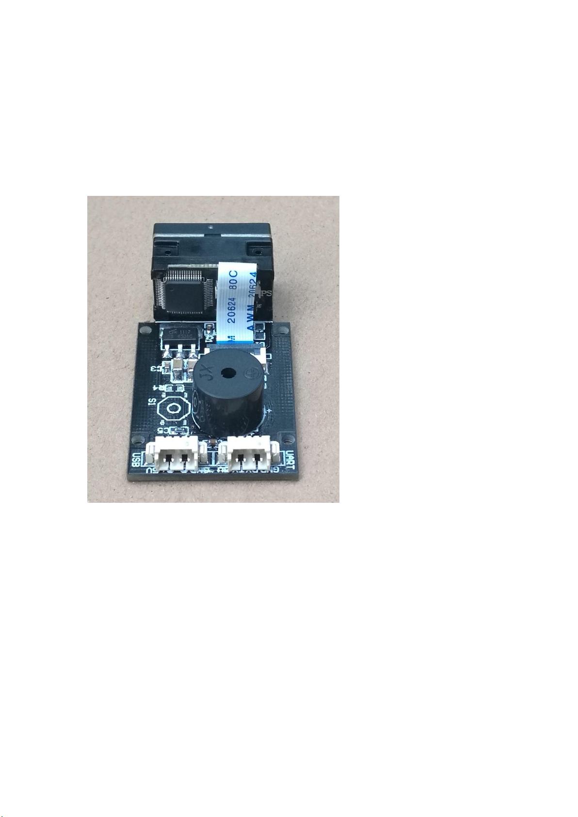 【免费】gm65条码二维码模块基于arduino的开发例程gm65 外围电路原理图资源 Csdn文库 资源 Csdn文库