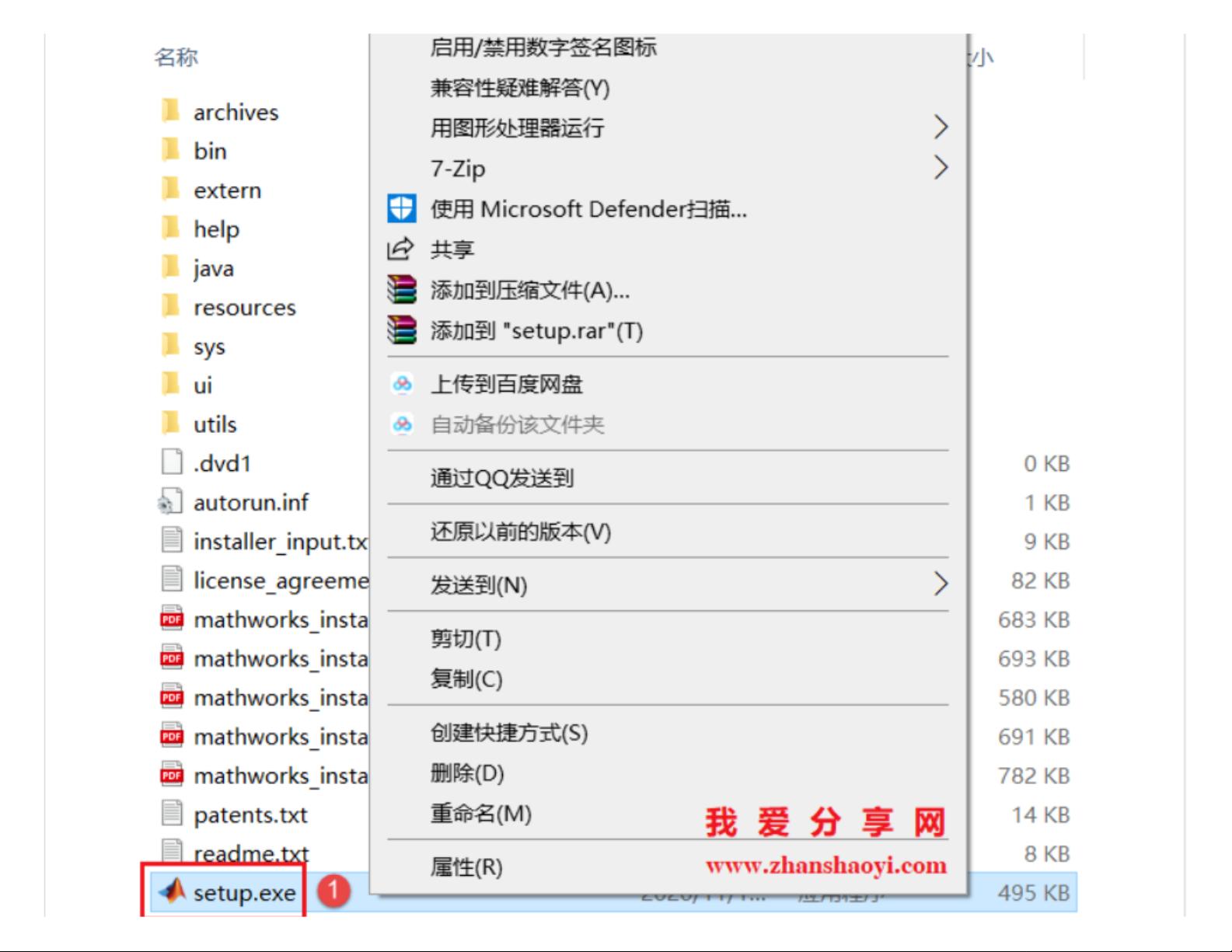 GML指数、ML指数、超效率SBM、本包计算的是SBM-GML指数，结果准确可靠里面内容均做了图文注释，有问题可在CSDN私聊我_超效率sbm模型资源-CSDN下载
