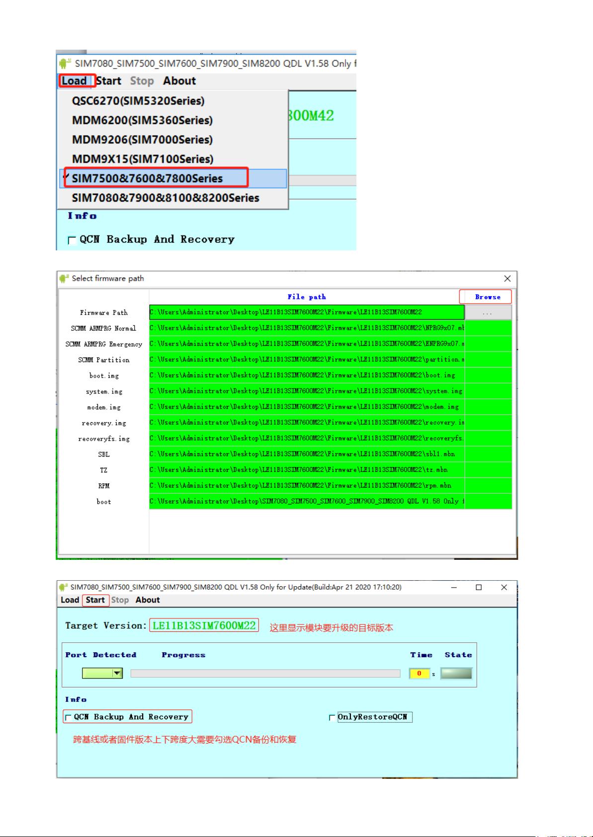 SIM7600CE-A固件SIM7600CE-A固件_sim7600固件,sim7600ce固件资源-CSDN下载
