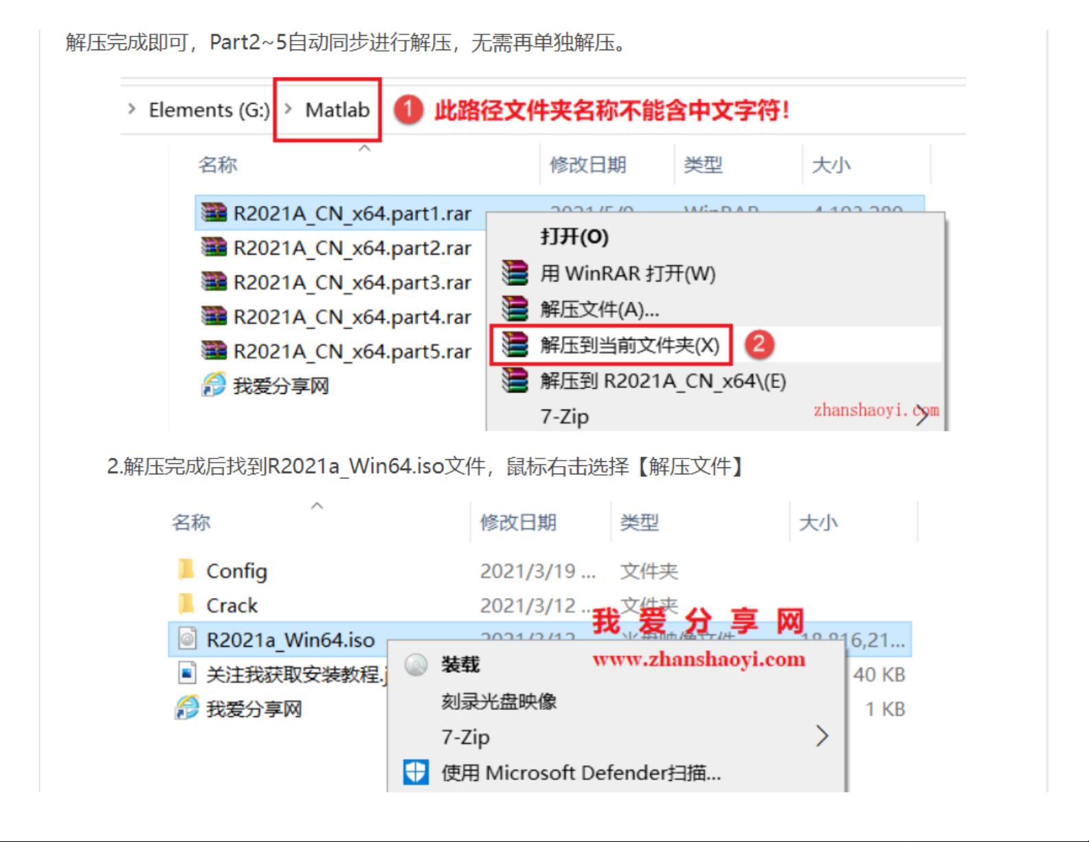 非期望产出ebm模型效率测算dea方法ebm模型计算的matlab代码，里面有详细的使用步骤，有问题可以csdn私信我，包售后哦 Ebm模型