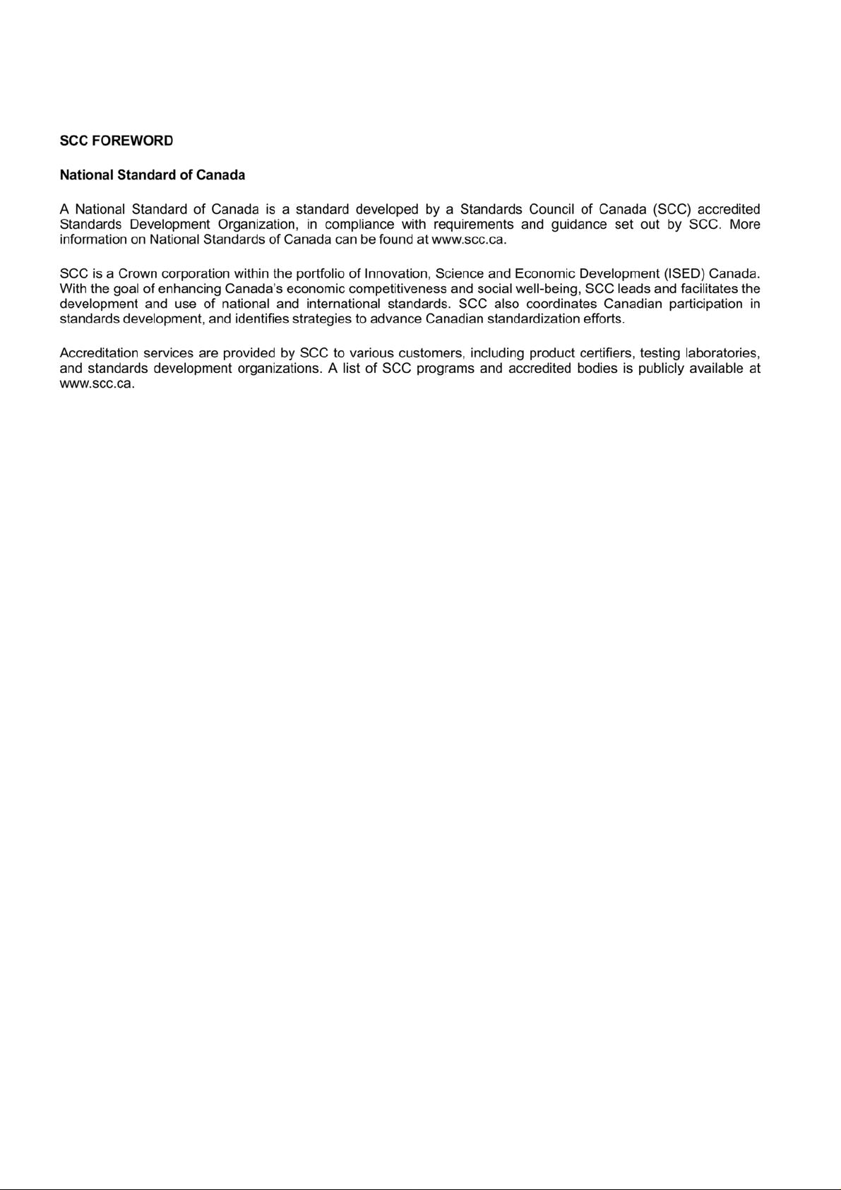 最新完整版标准UL25802020-04.pdf_UL2580-2022资源-CSDN下载