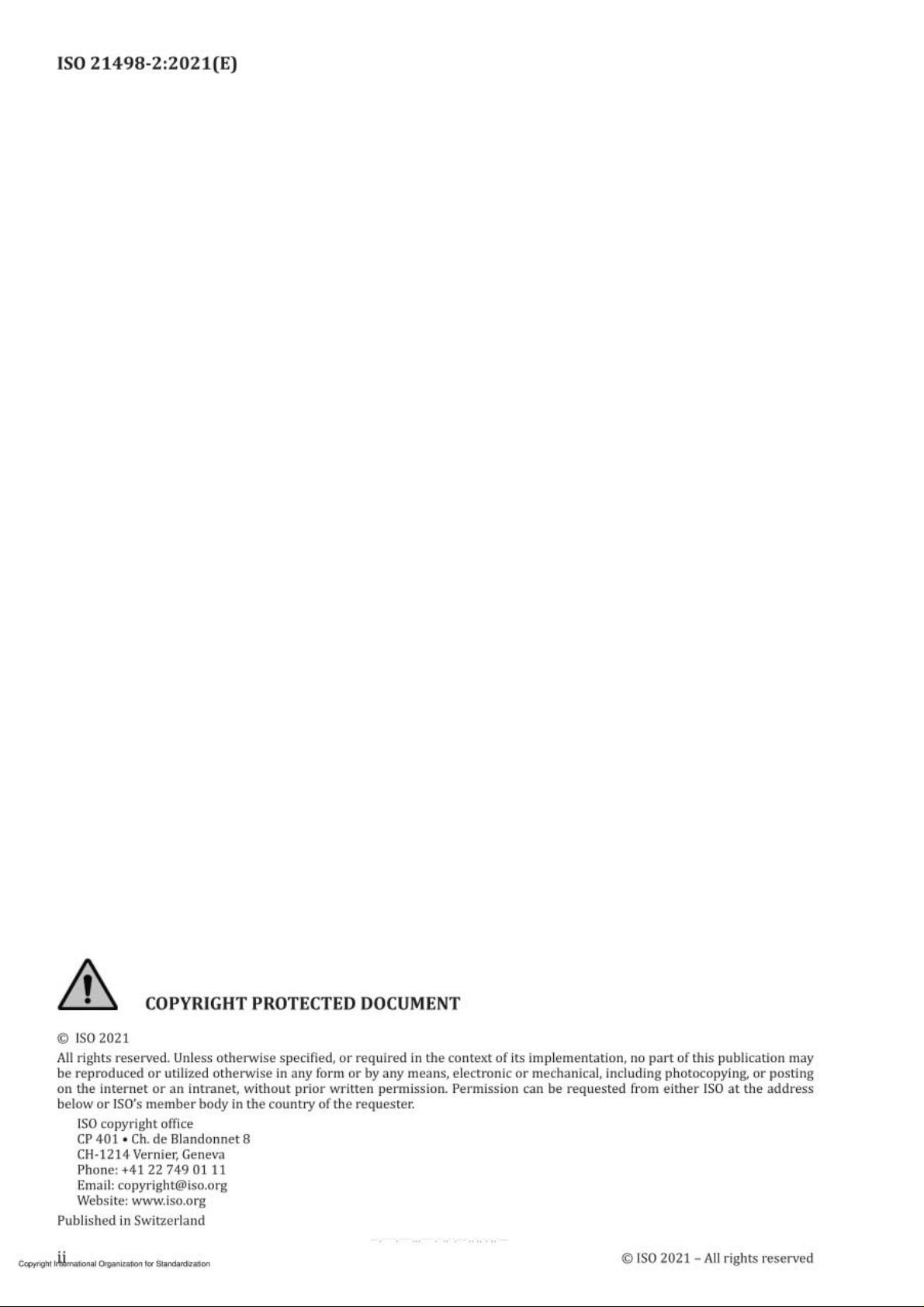 最新完整版标准ISO21498-2：2021电力推进的道路车辆--电压等级为B级的系统和部件的电气规格和测试_ISO21498资源-CSDN下载