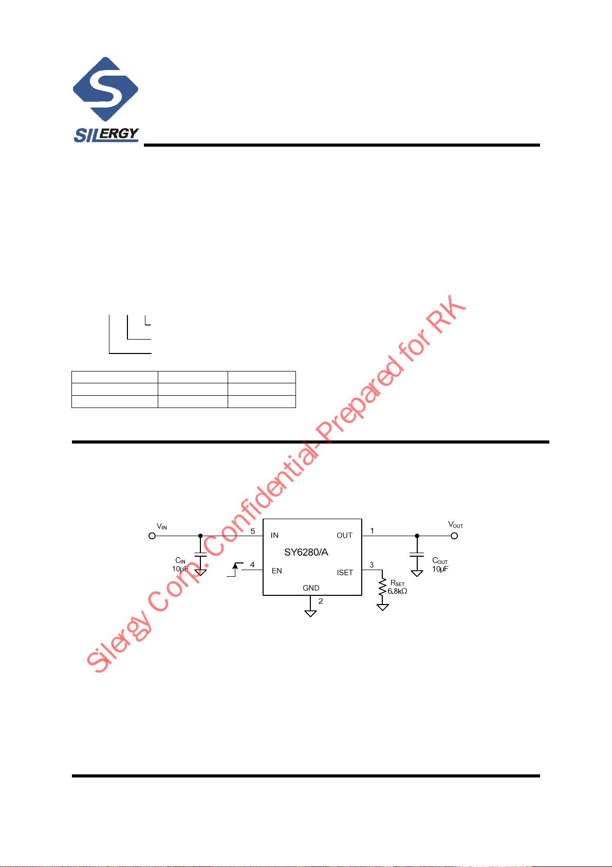 RK3588硬件设计参考全套资料_RK3588资源-CSDN下载
