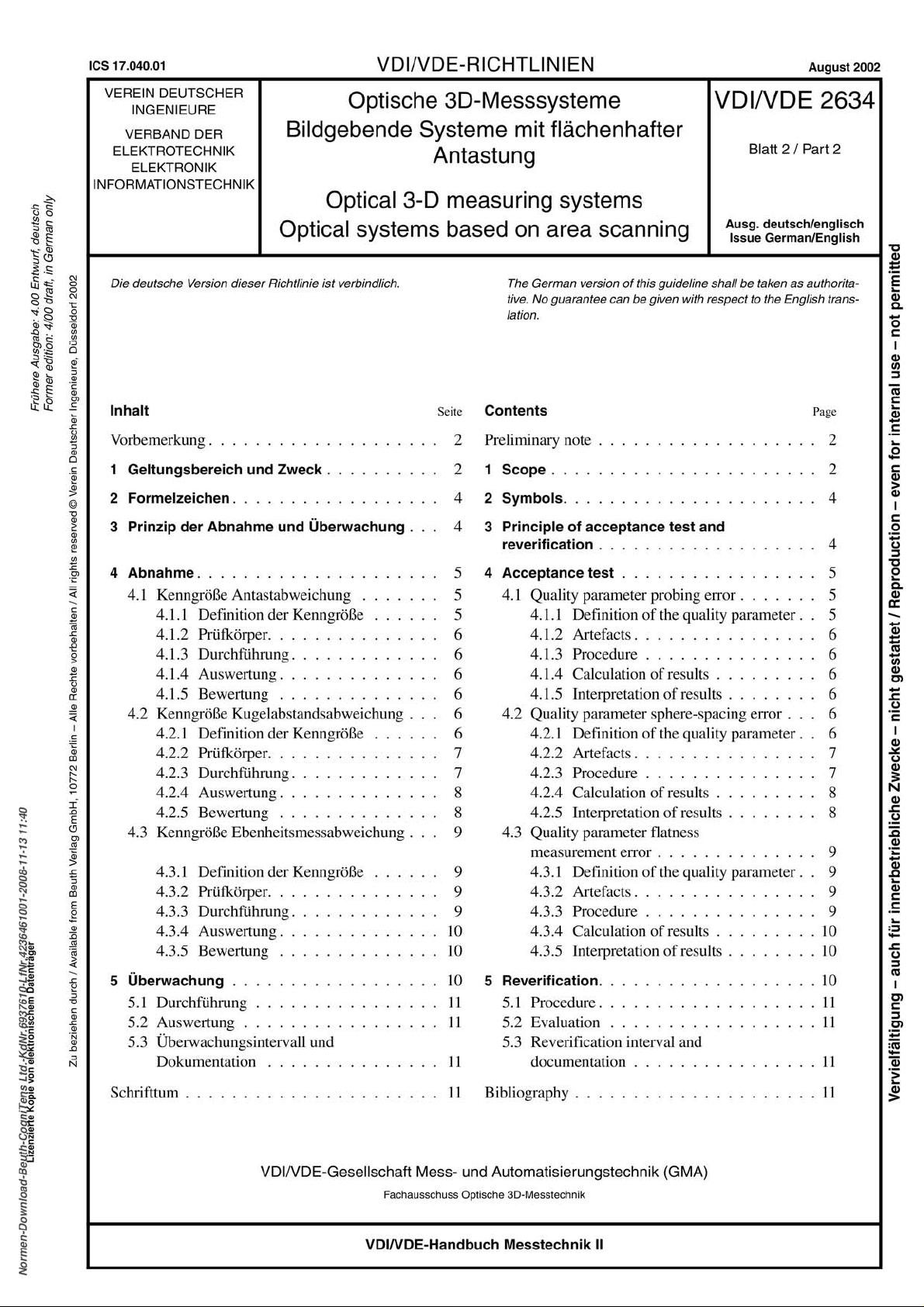VDI-VDE2634part2全文与大家共享，快下载吧。_VDI/VDE精度资源-CSDN下载