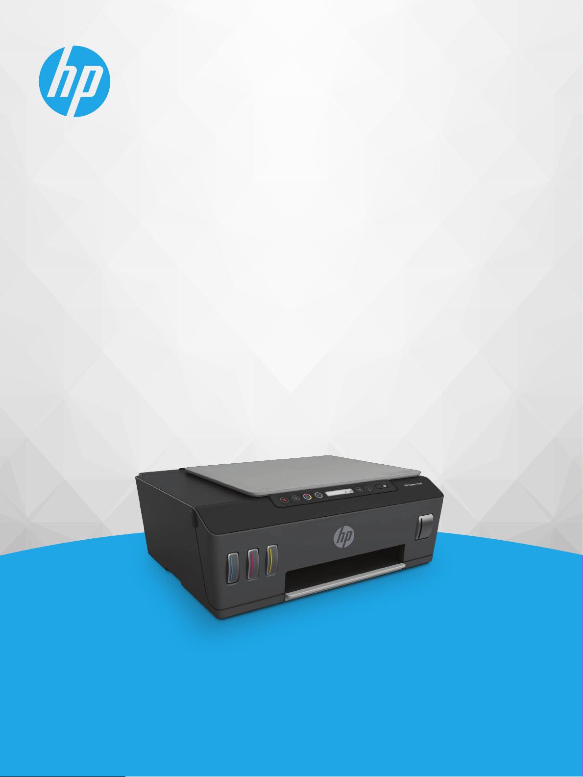 HPSmartTank510惠普打印机使用手册_Smarttank518资源-CSDN下载