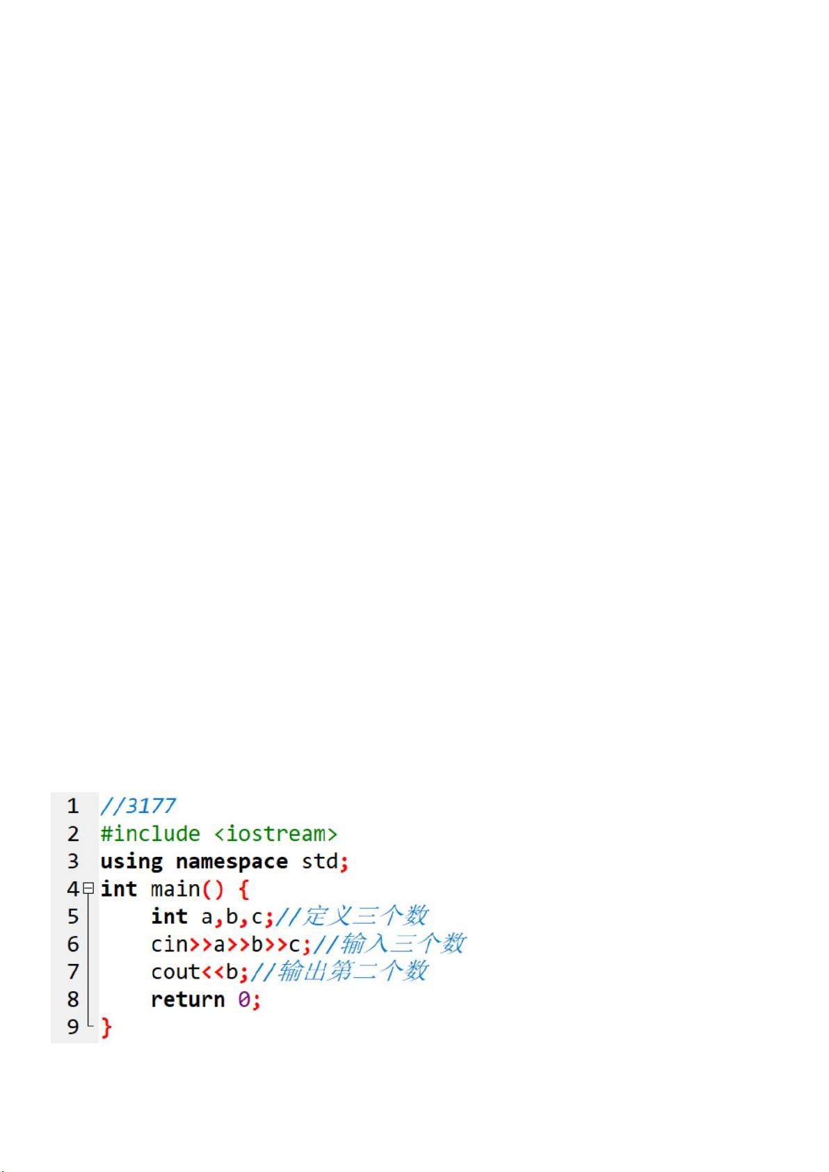 C考级一级模拟题（编程题） 含答案pdfc一级考试题目c一级资源 Csdn文库 资源 Csdn文库
