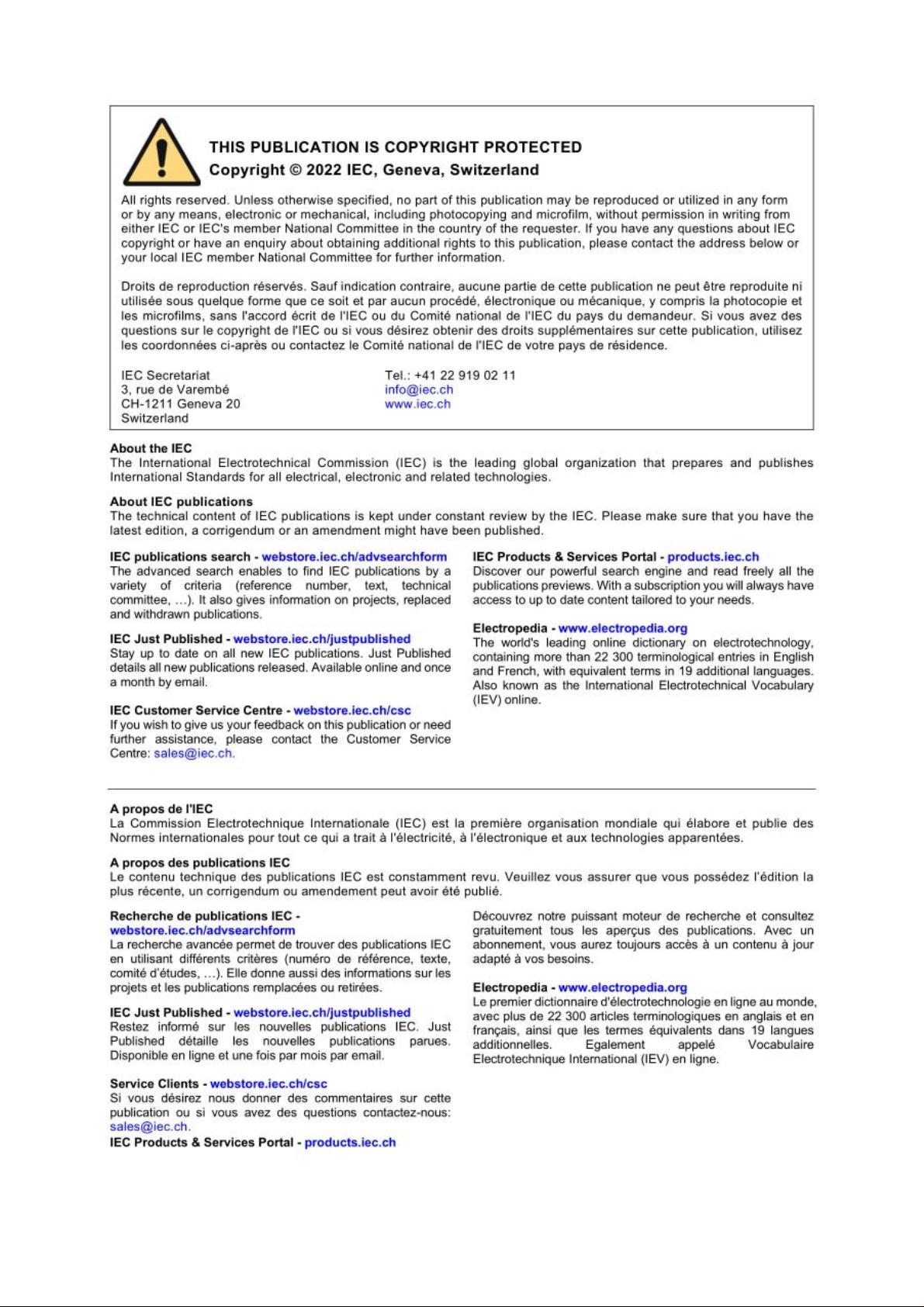 IEC62619-2022.pdf资源-CSDN下载