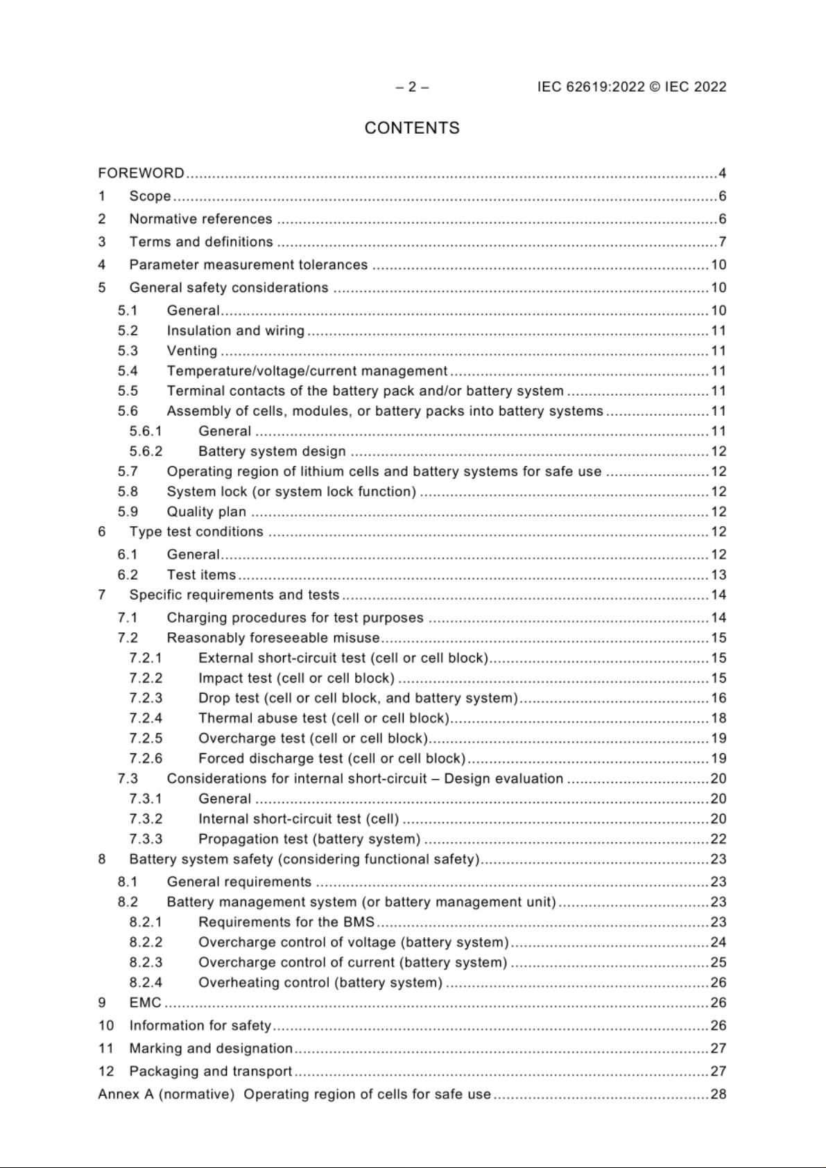 IEC62619-2022.pdf资源-CSDN下载