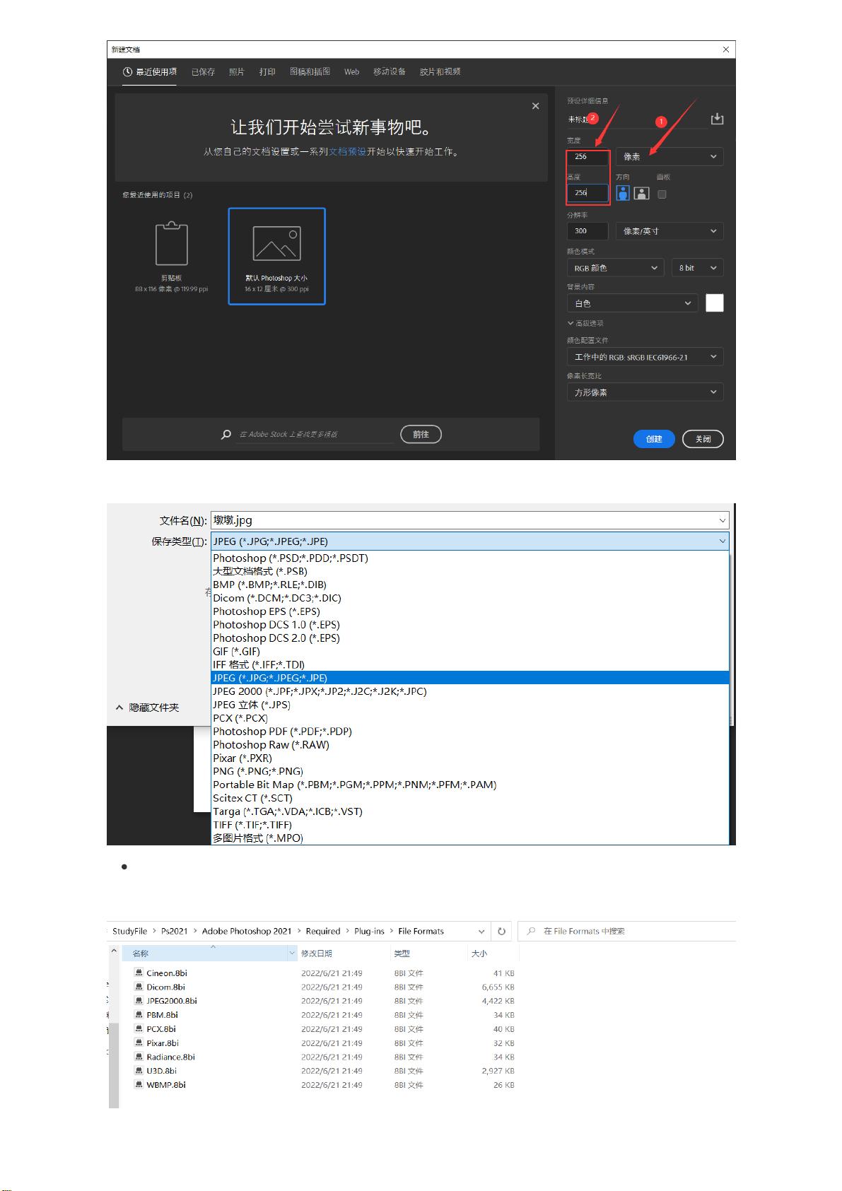 ICOFormat64位版本_icoformat64,icoformat资源-CSDN下载