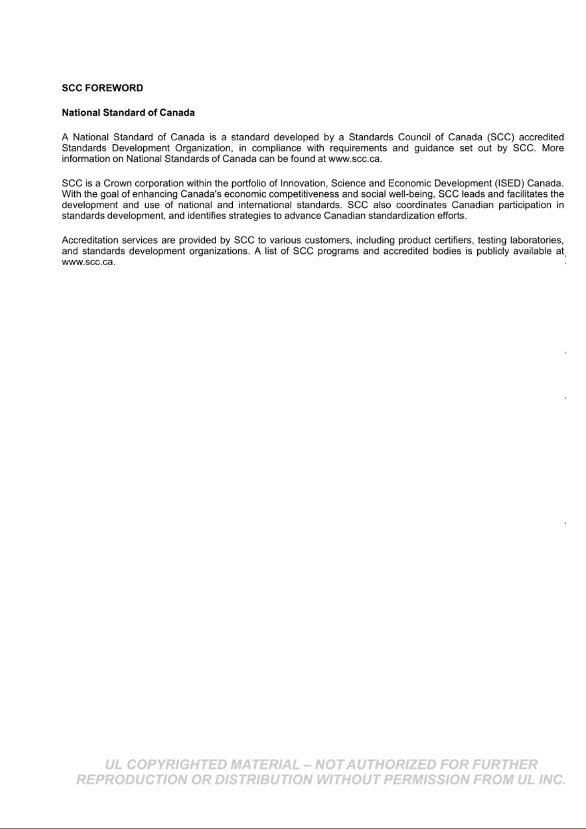 UL1973-2022用于固定和动力辅助电源应用的电池.pdf_ul1973标准中文版pdf资源-CSDN下载