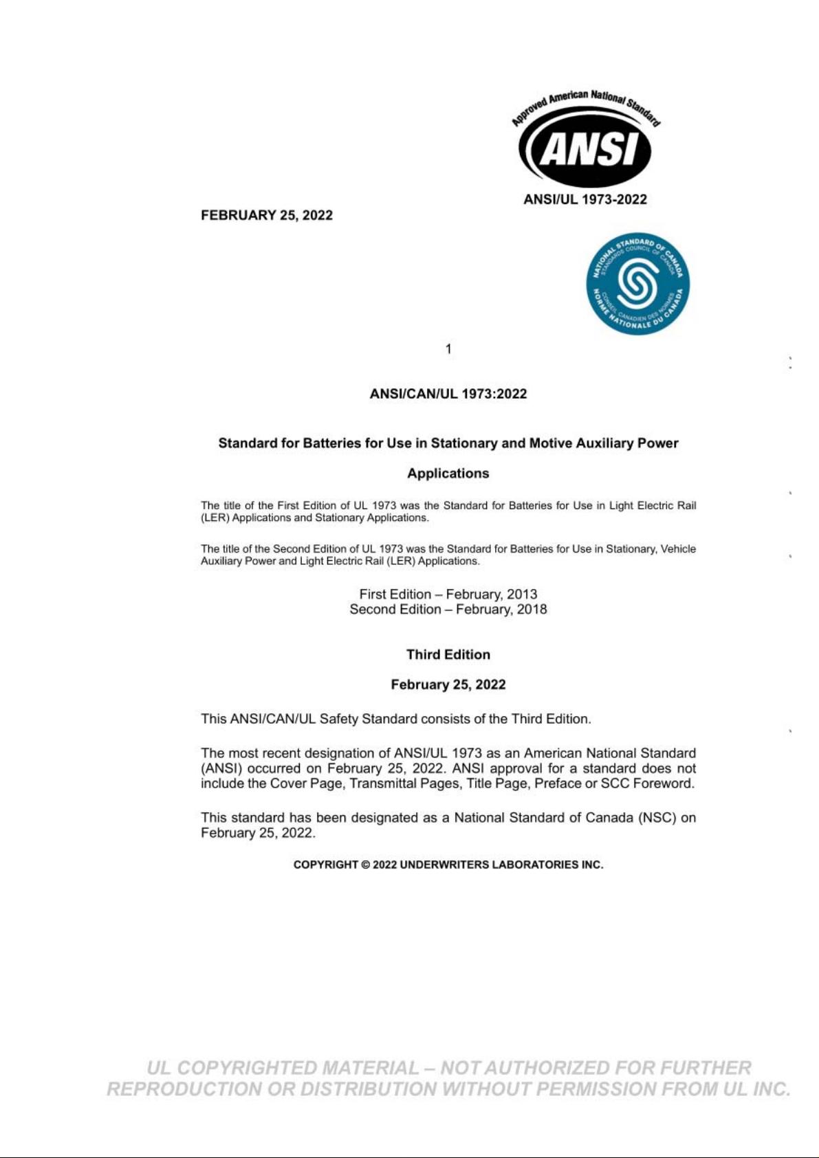 UL1973-2022用于固定和动力辅助电源应用的电池.pdf_ul1973标准中文版pdf资源-CSDN下载