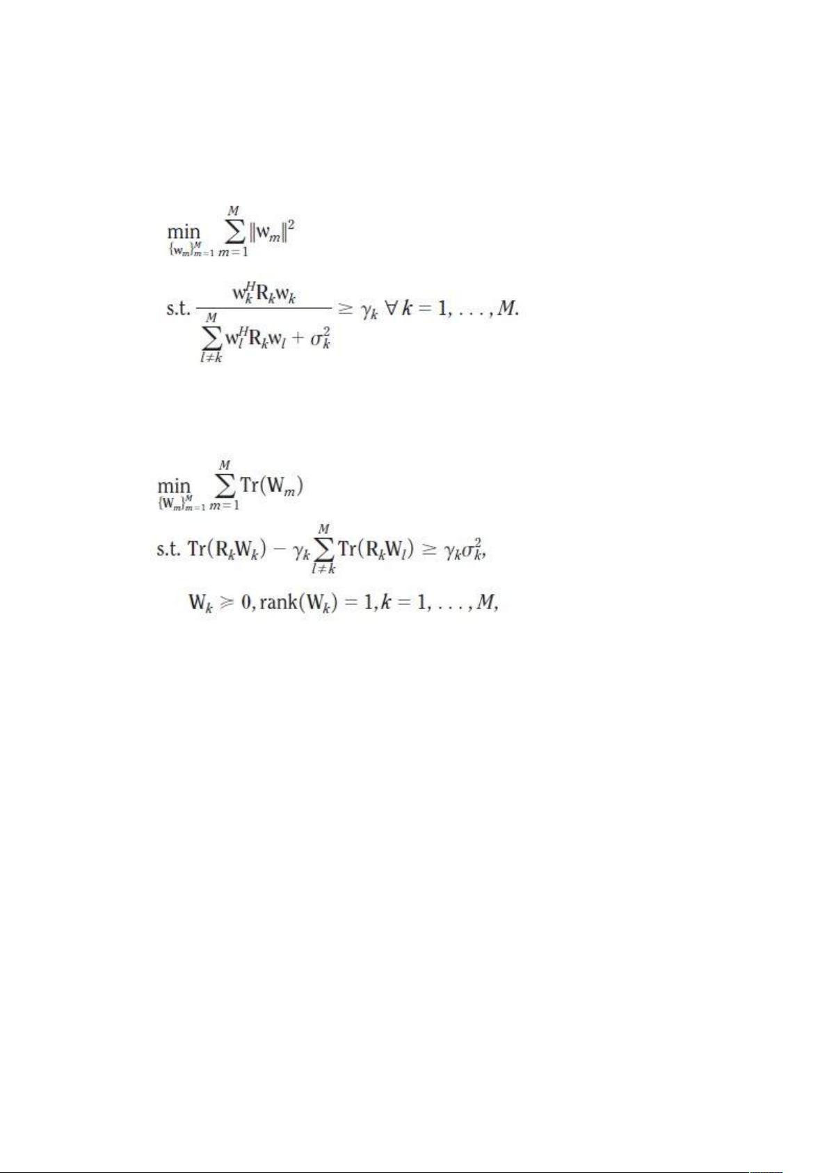 利用cvx解决凸优化问题实例代码rarmatlab凸优化凸优化凸优化程序凸优化问题利用cvx解决凸优化问题实例cvx代码cvx