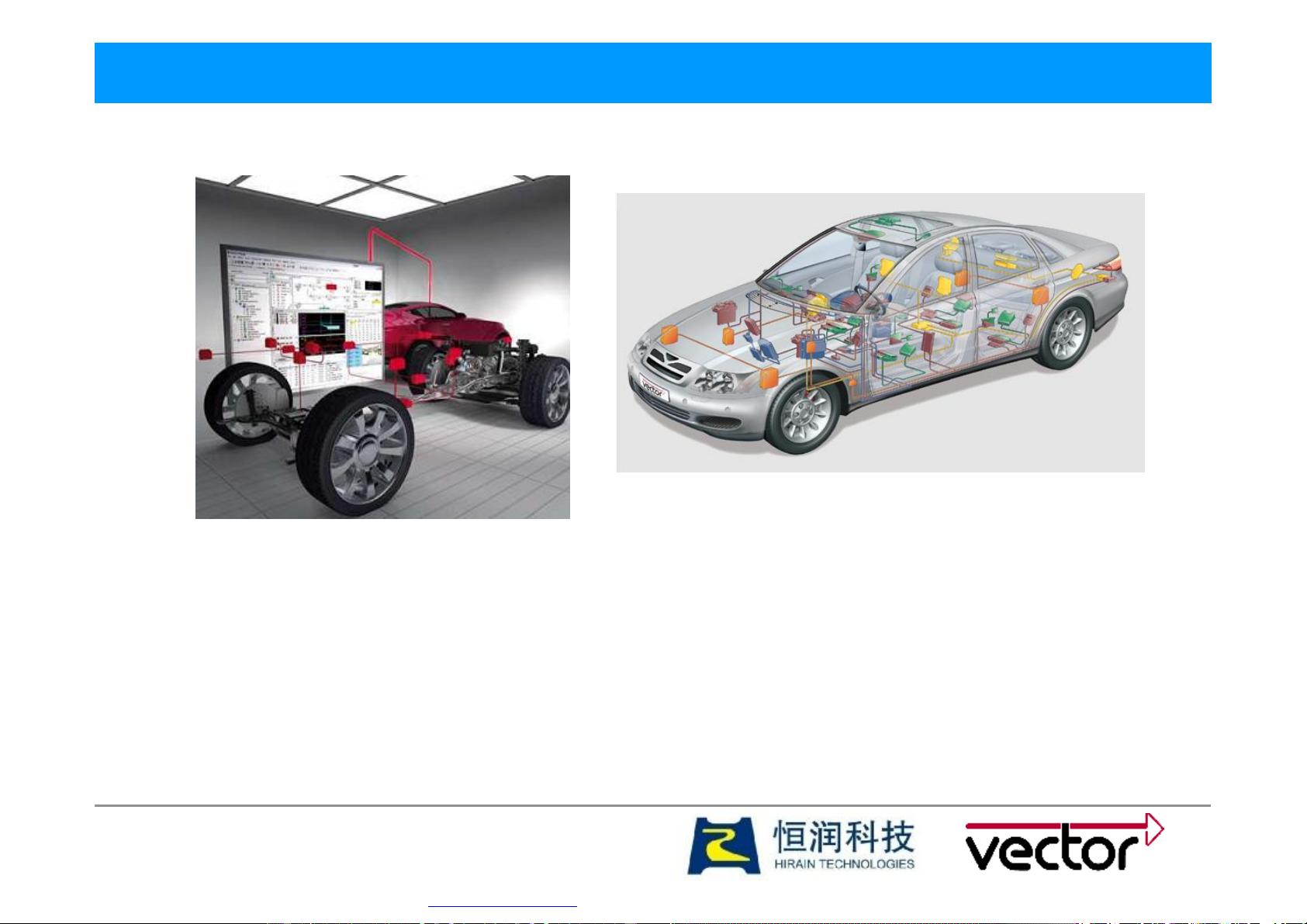 CANape快速入门.ppt-[兼容模式].rar_CANape标定_Canape_XCP/CCP_canape工具_canap_canape ...