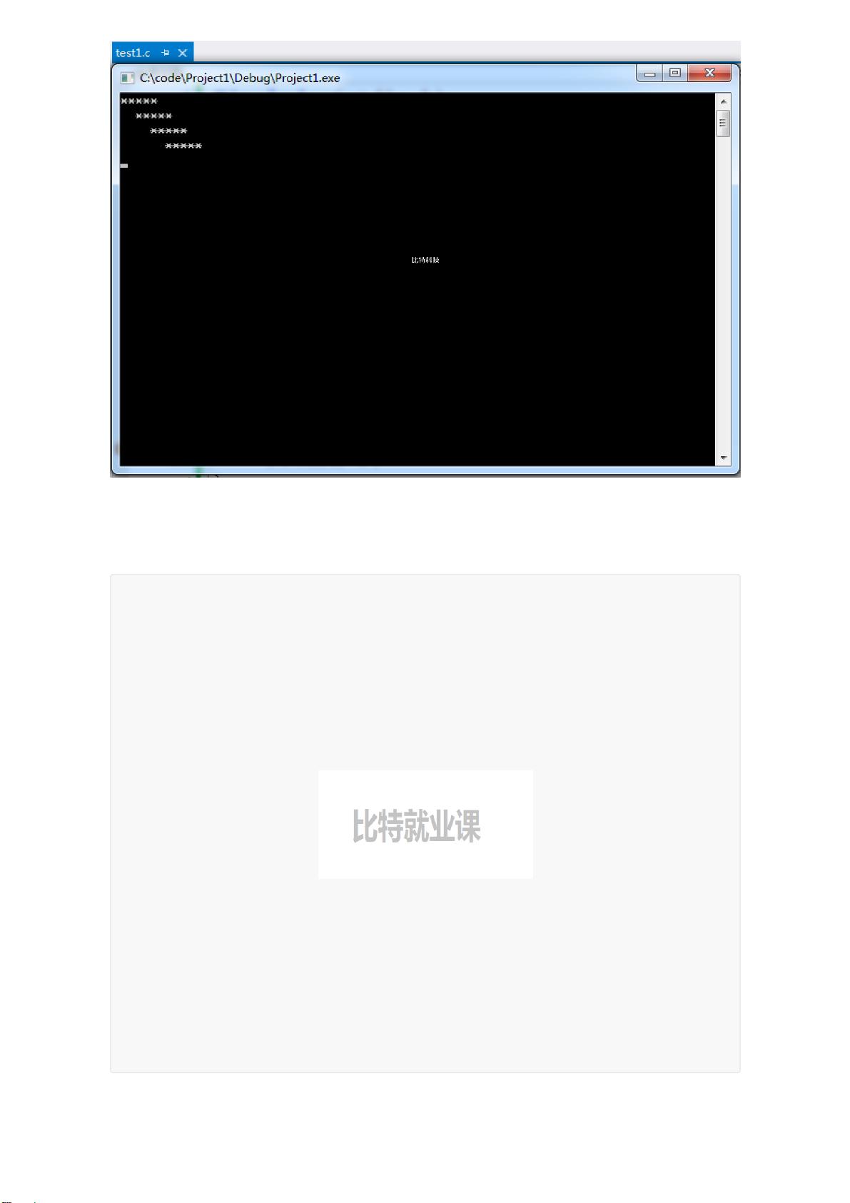 C程序设计谭浩强第五版课后答案pdfc程序设计谭浩强第五版课后答案谭浩强c语言程序设计第五版答案资源 Csdn下载