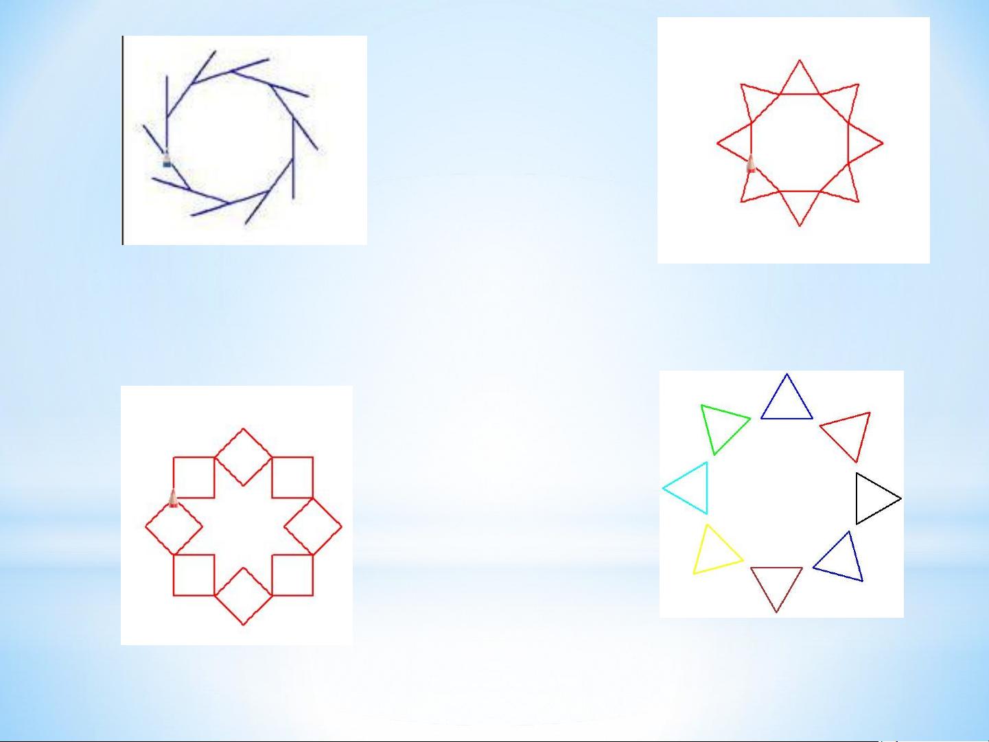11.GoC-练习1-11课B.pdf_goc编程for循环练习题资源-CSDN下载