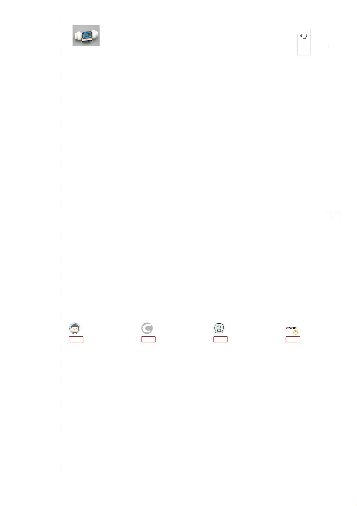 【免费】QT中groupBox边框设置无边框又不影响内部组件边框的方法-nature_forest的博客-CSDN博客1_qtgroupbox美化,qgroupbox边框颜色资源-CSDN下载